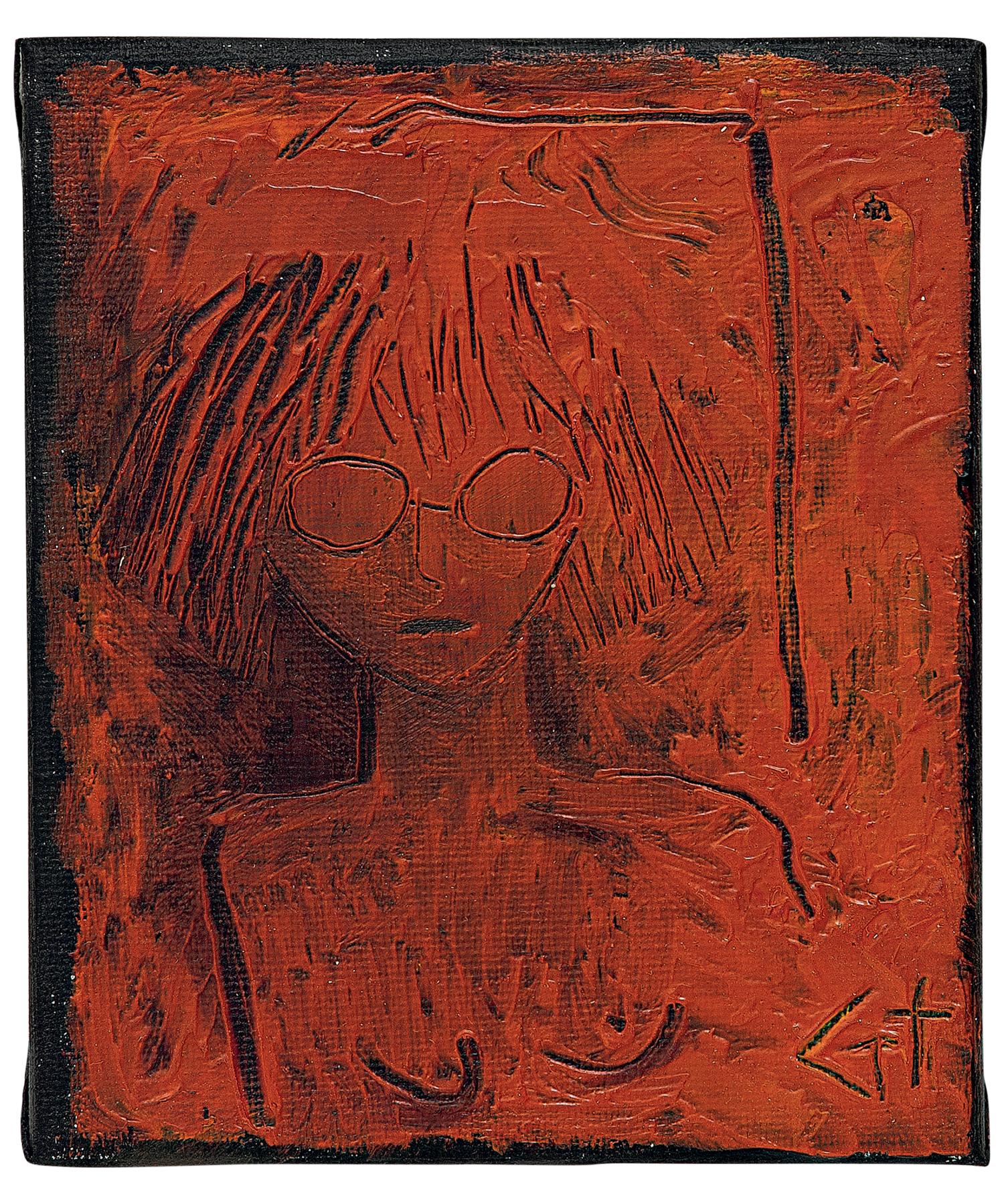 Imago Mundi Collection