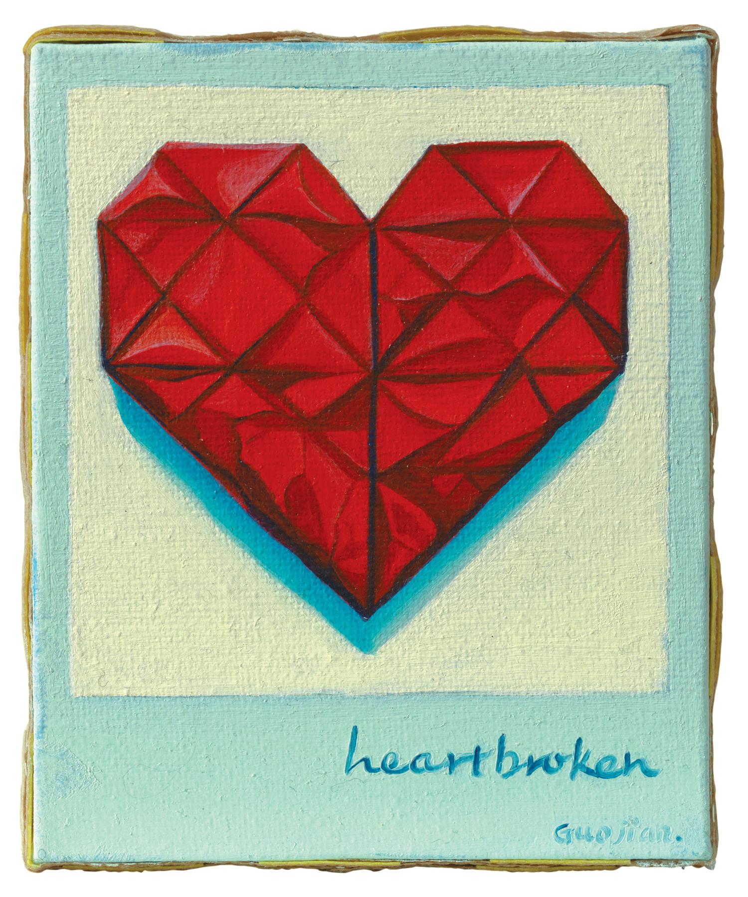 Imago Mundi Collection