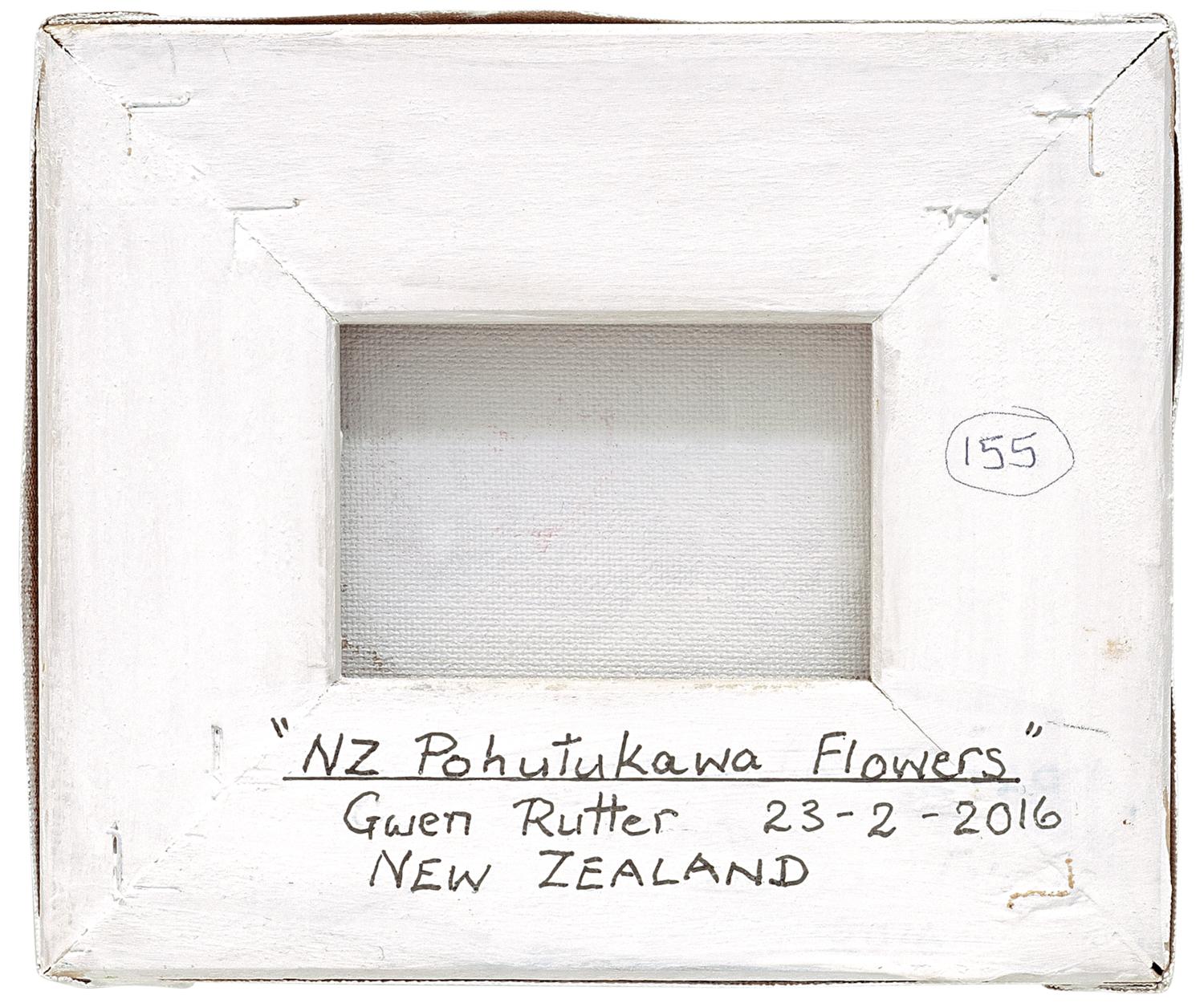 Imago Mundi Collection