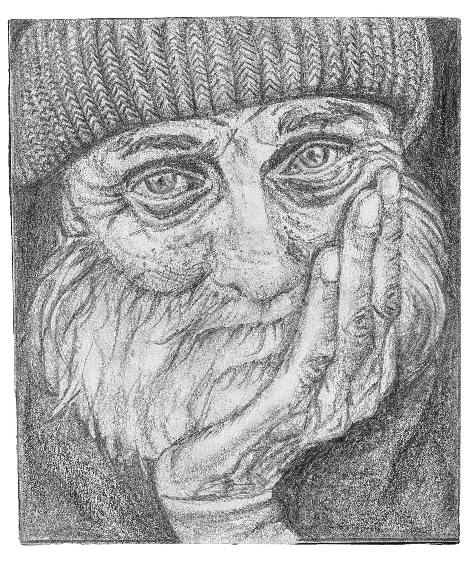 Imago Mundi Collection