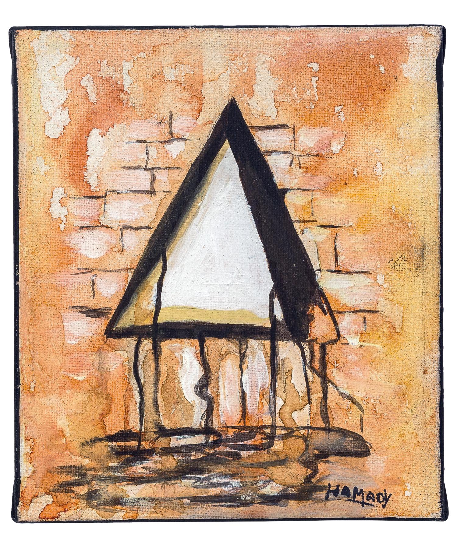 Imago Mundi Collection