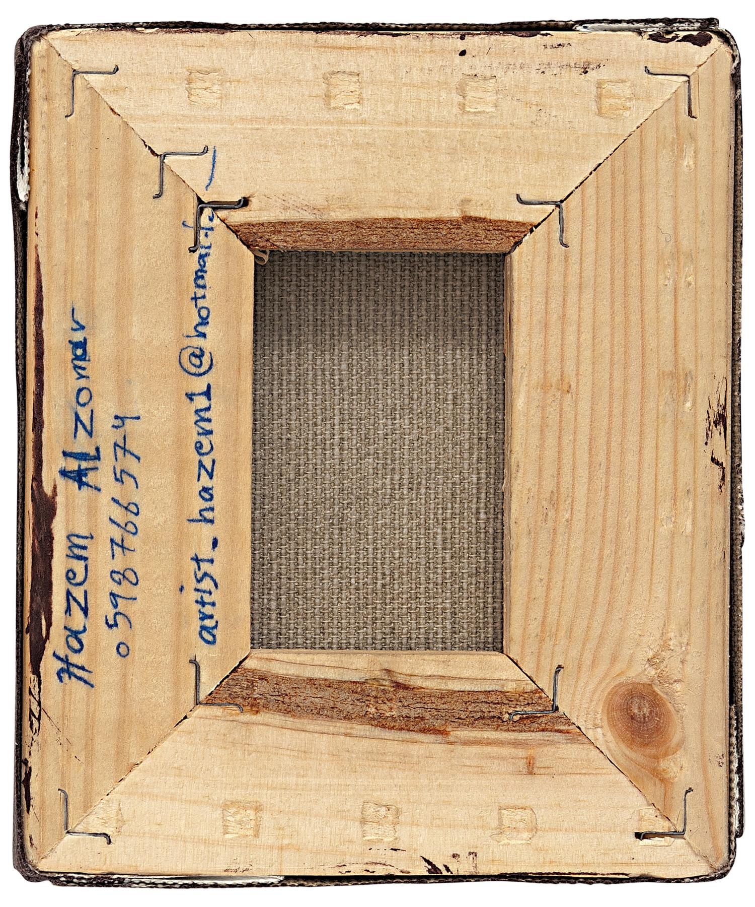 Imago Mundi Collection