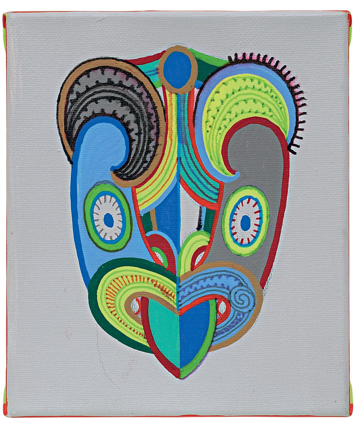 Imago Mundi Collection
