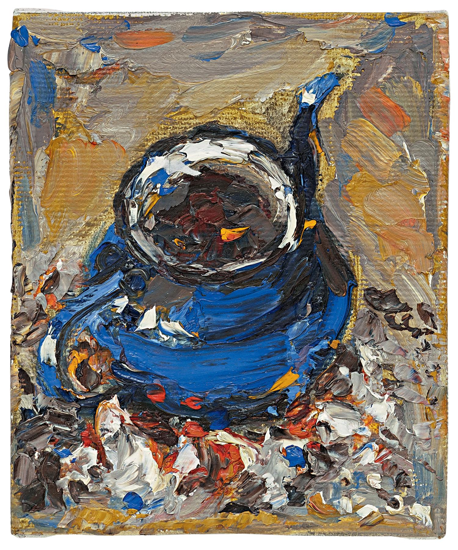 Imago Mundi Collection