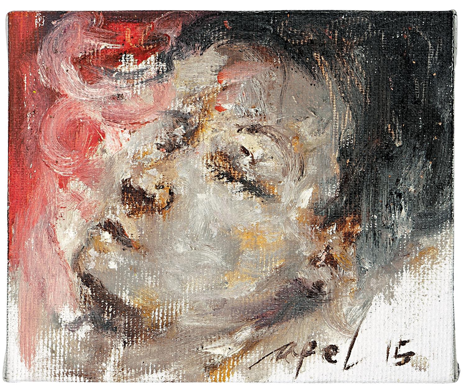 Imago Mundi Collection