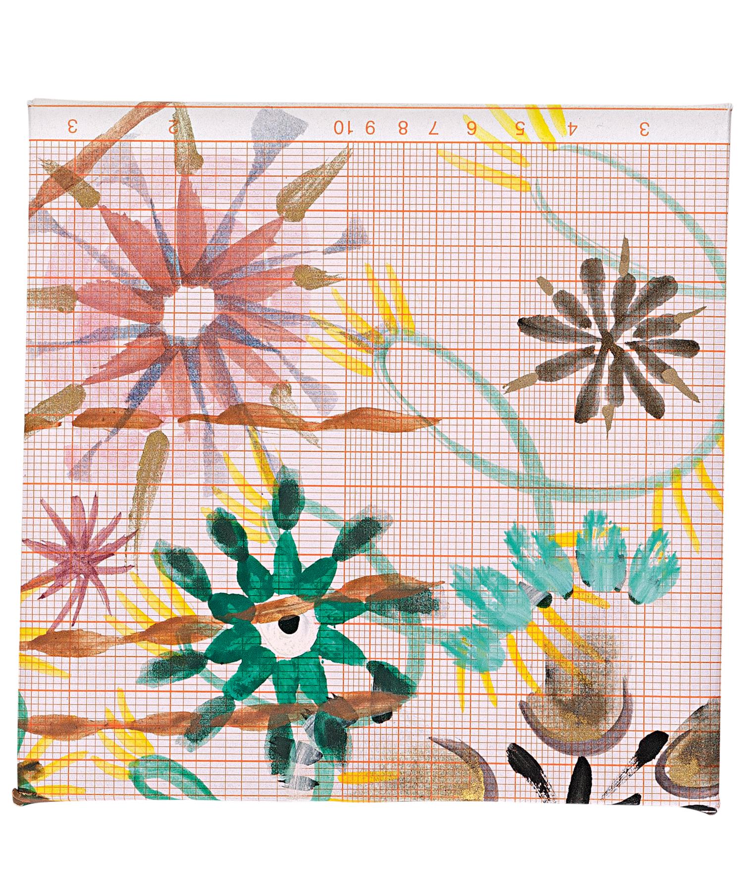 Imago Mundi Collection