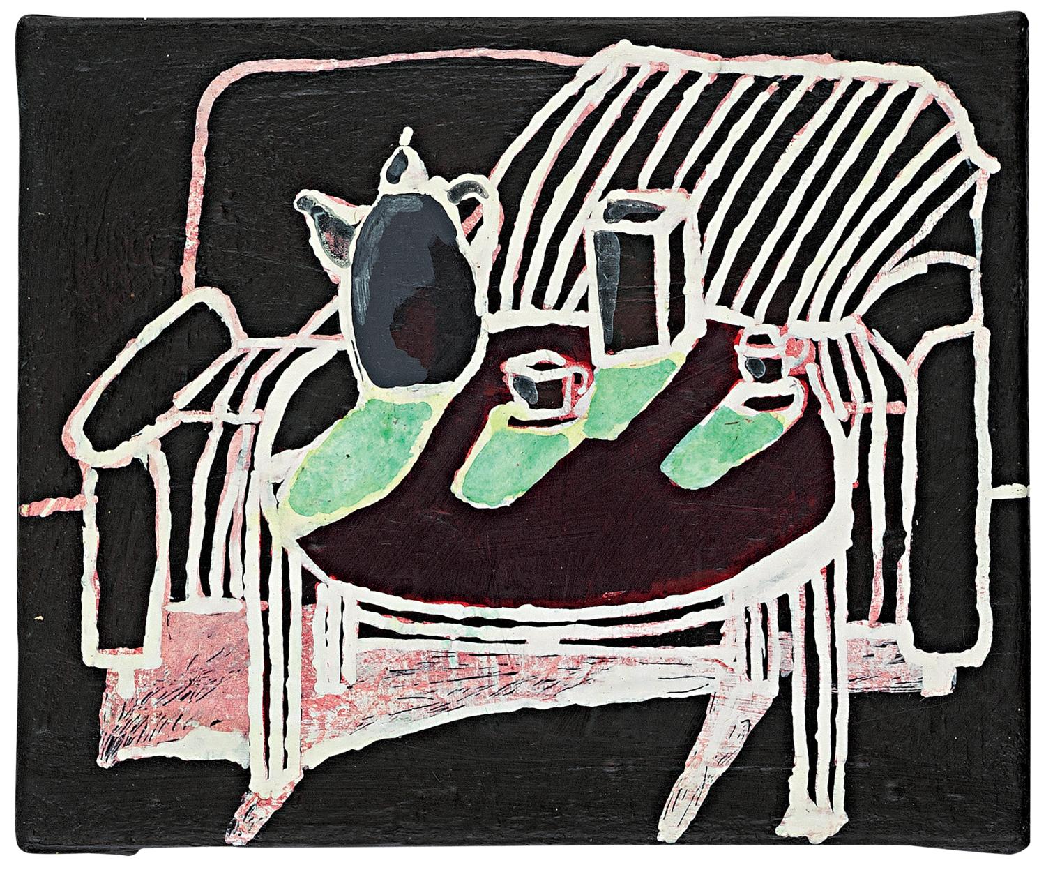 Imago Mundi Collection