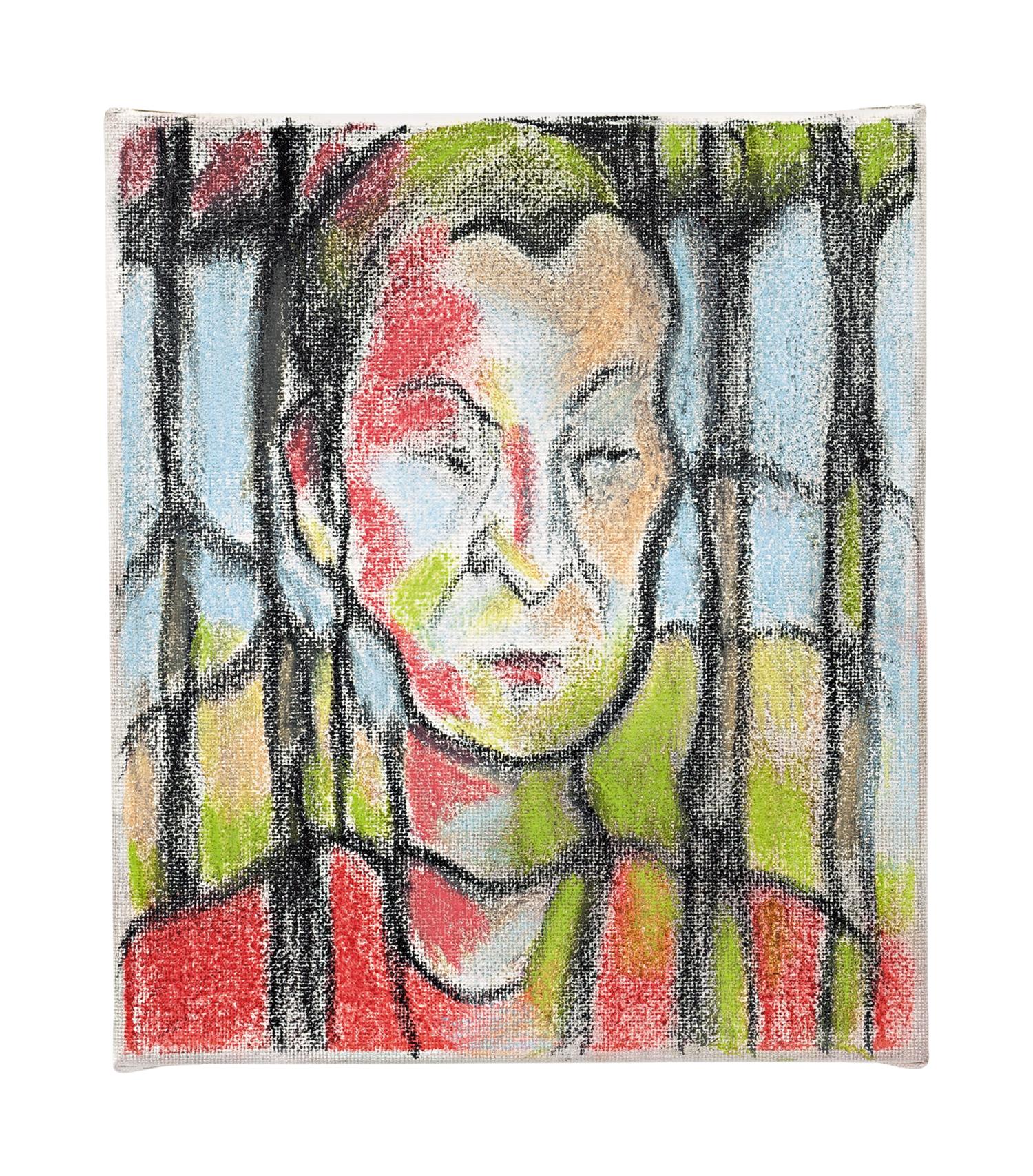 Imago Mundi Collection