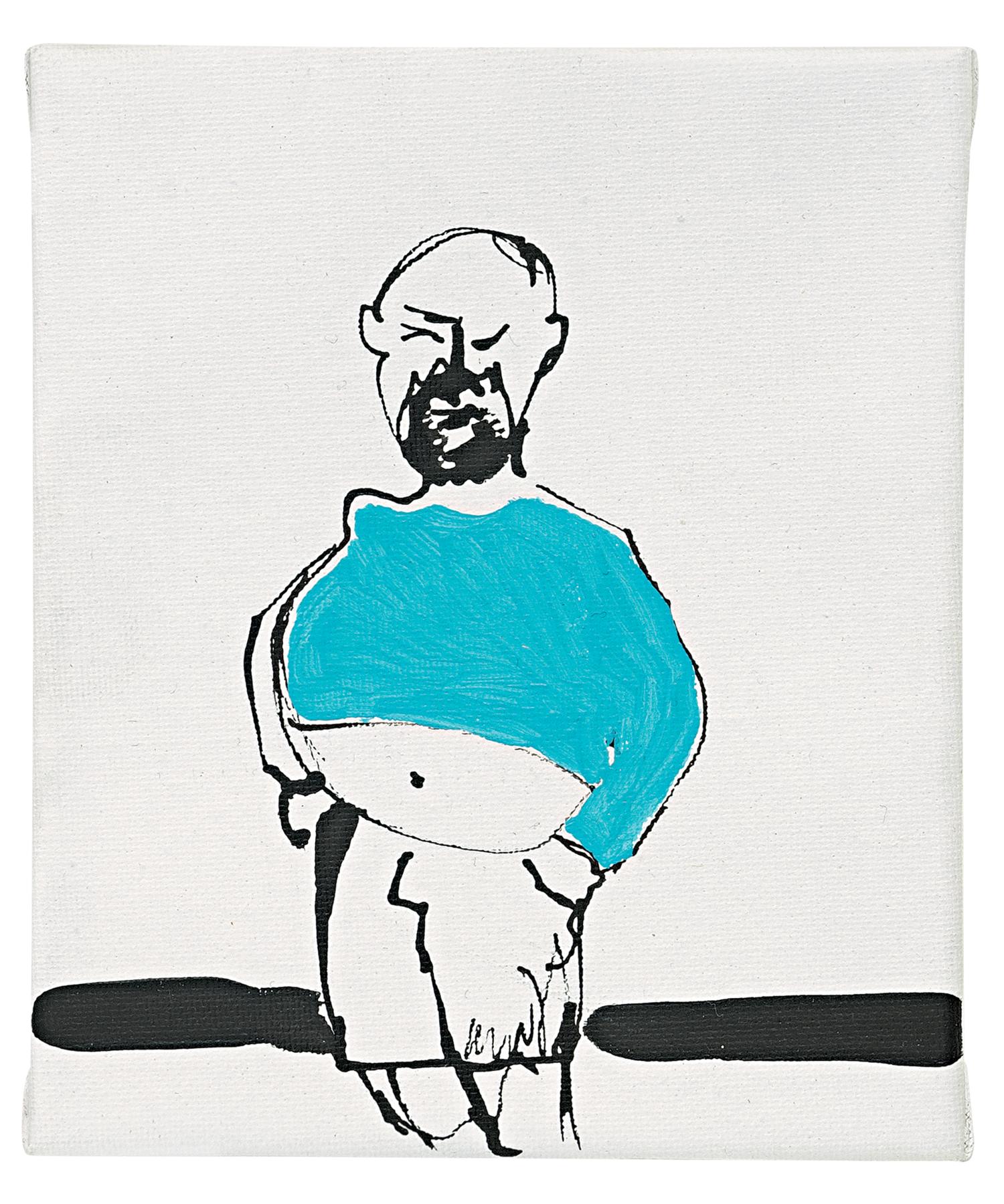 Imago Mundi Collection