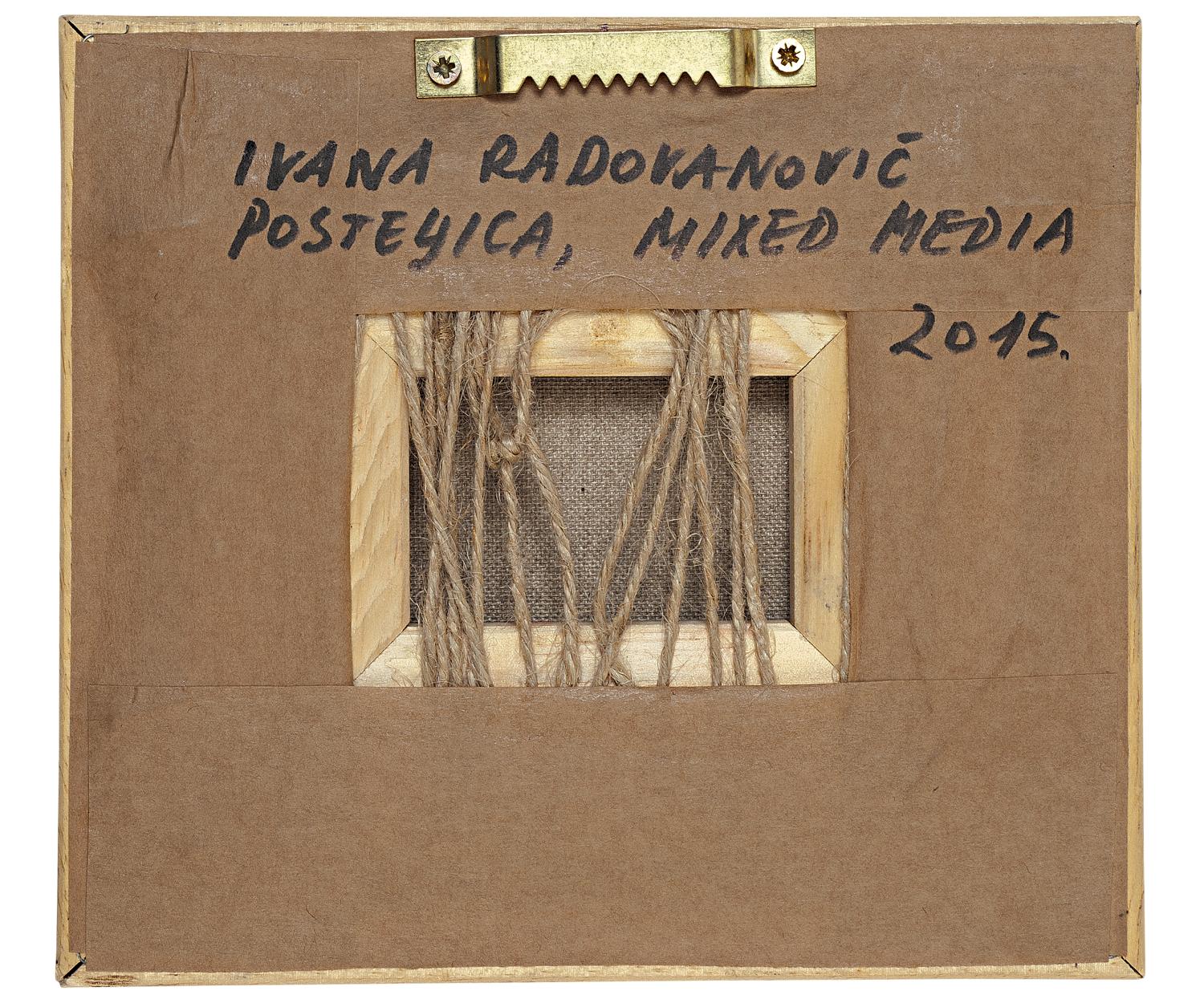 Imago Mundi Collection