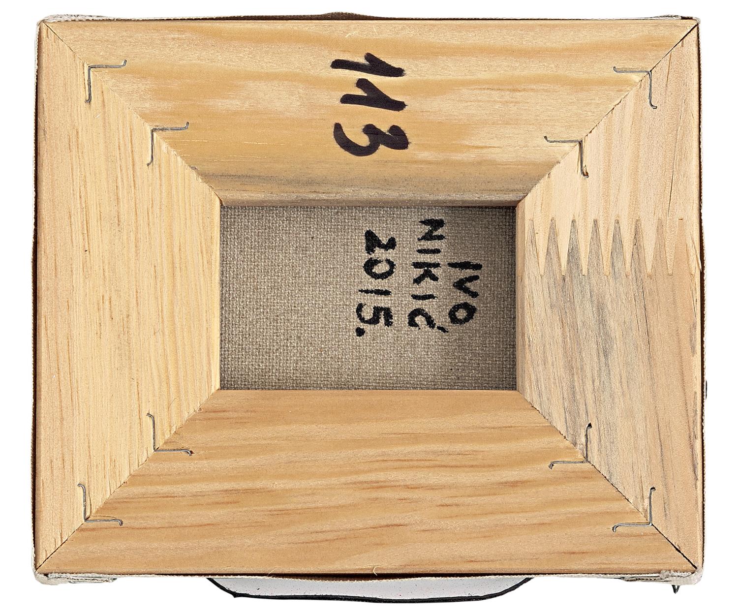 Imago Mundi Collection