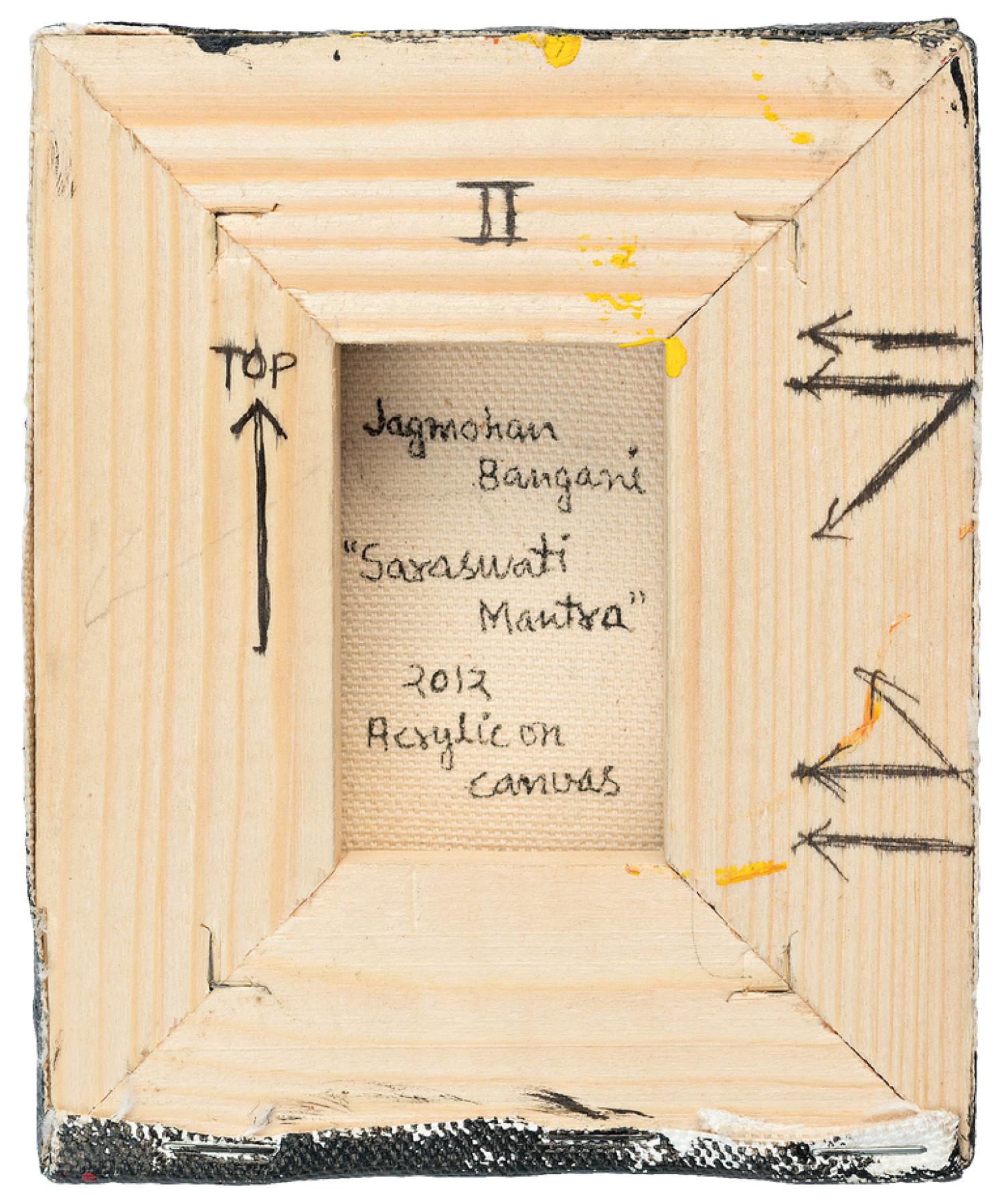 Imago Mundi Collection