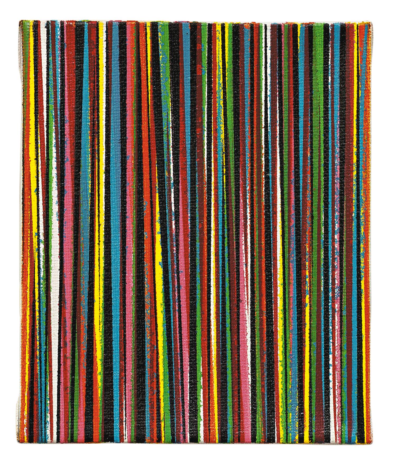 Imago Mundi Collection