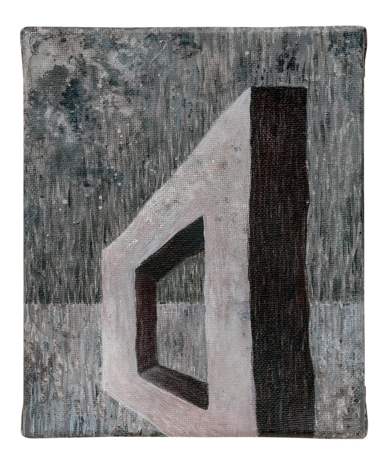 Imago Mundi Collection