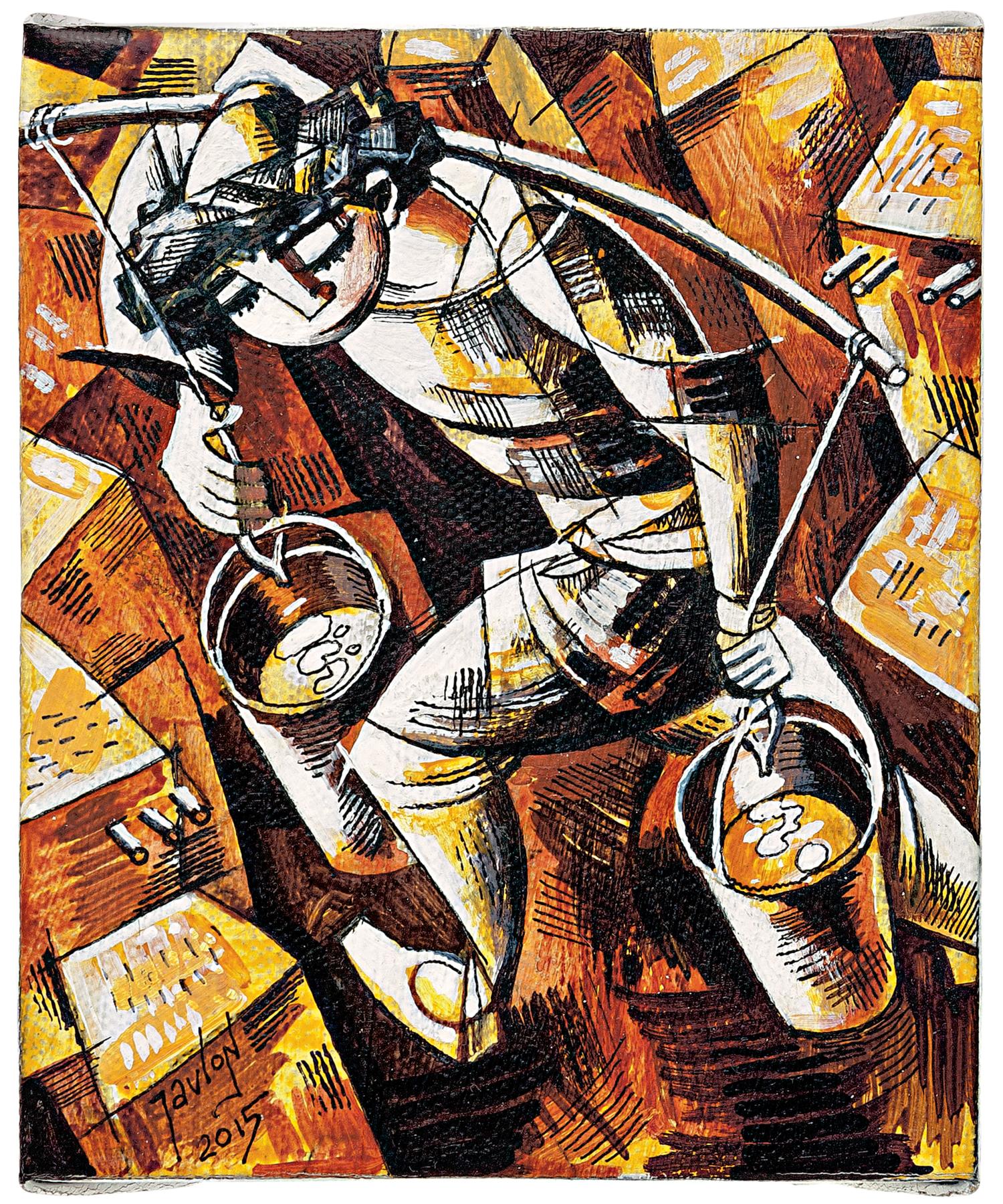 Imago Mundi Collection