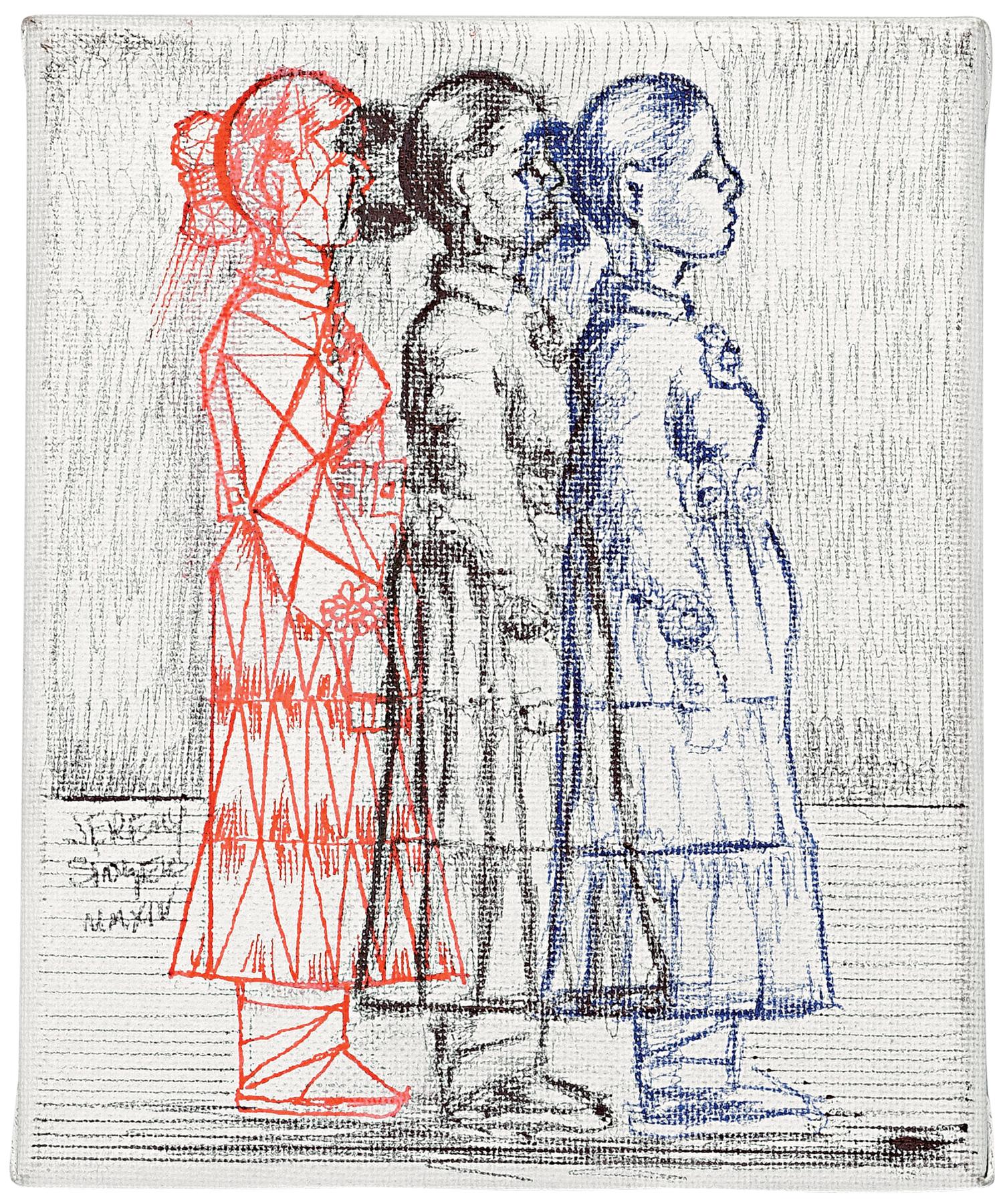 Imago Mundi Collection