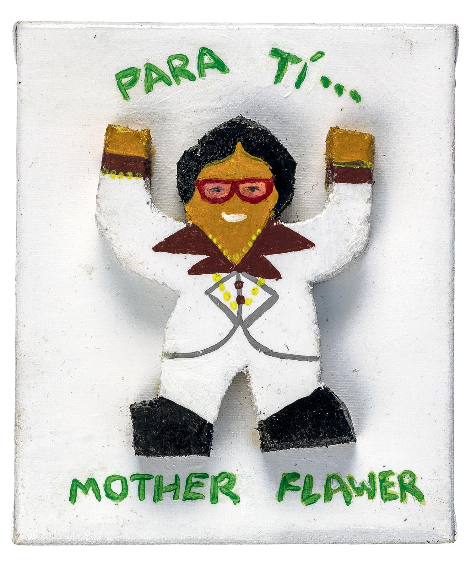 Imago Mundi Collection