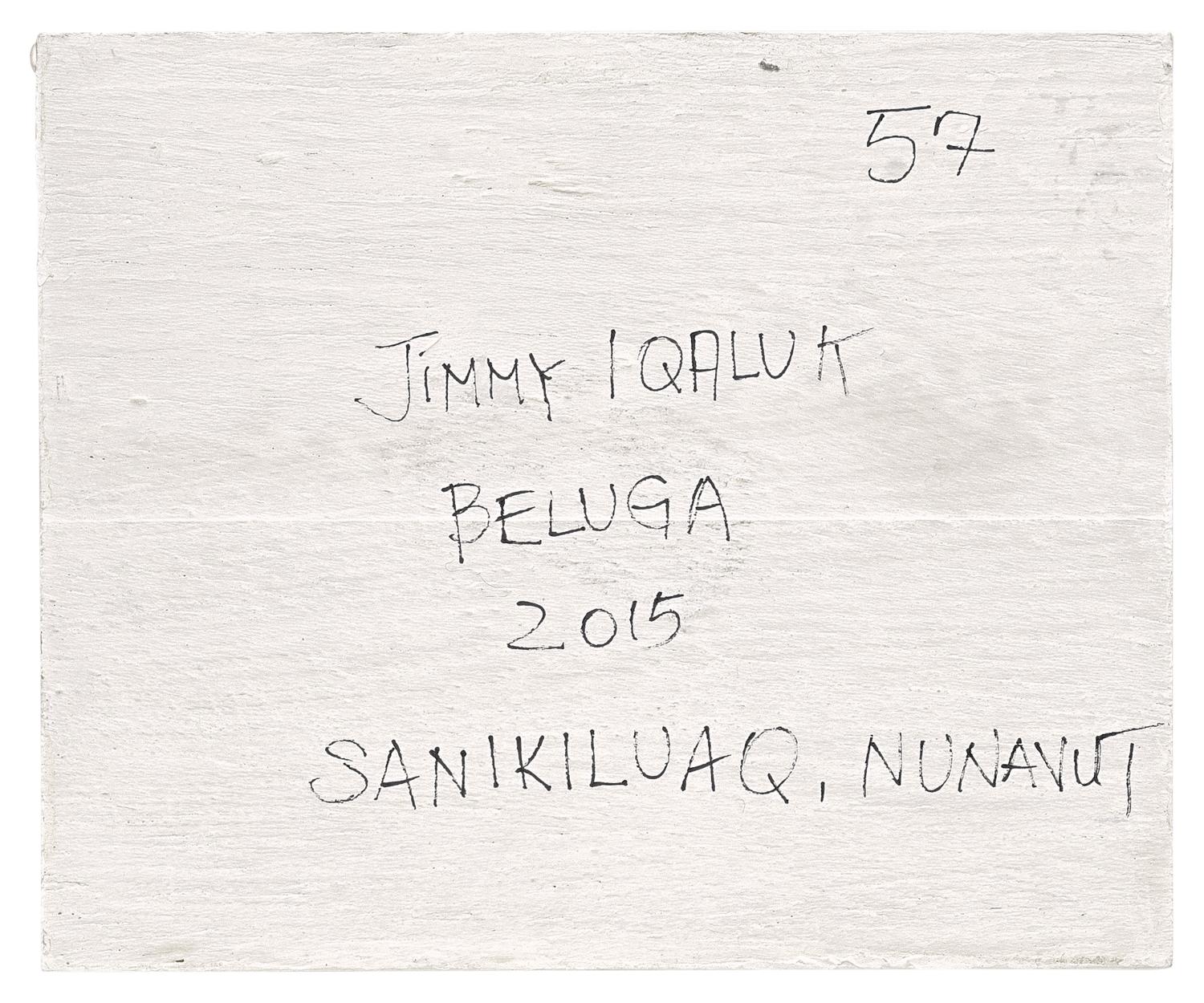 Imago Mundi Collection