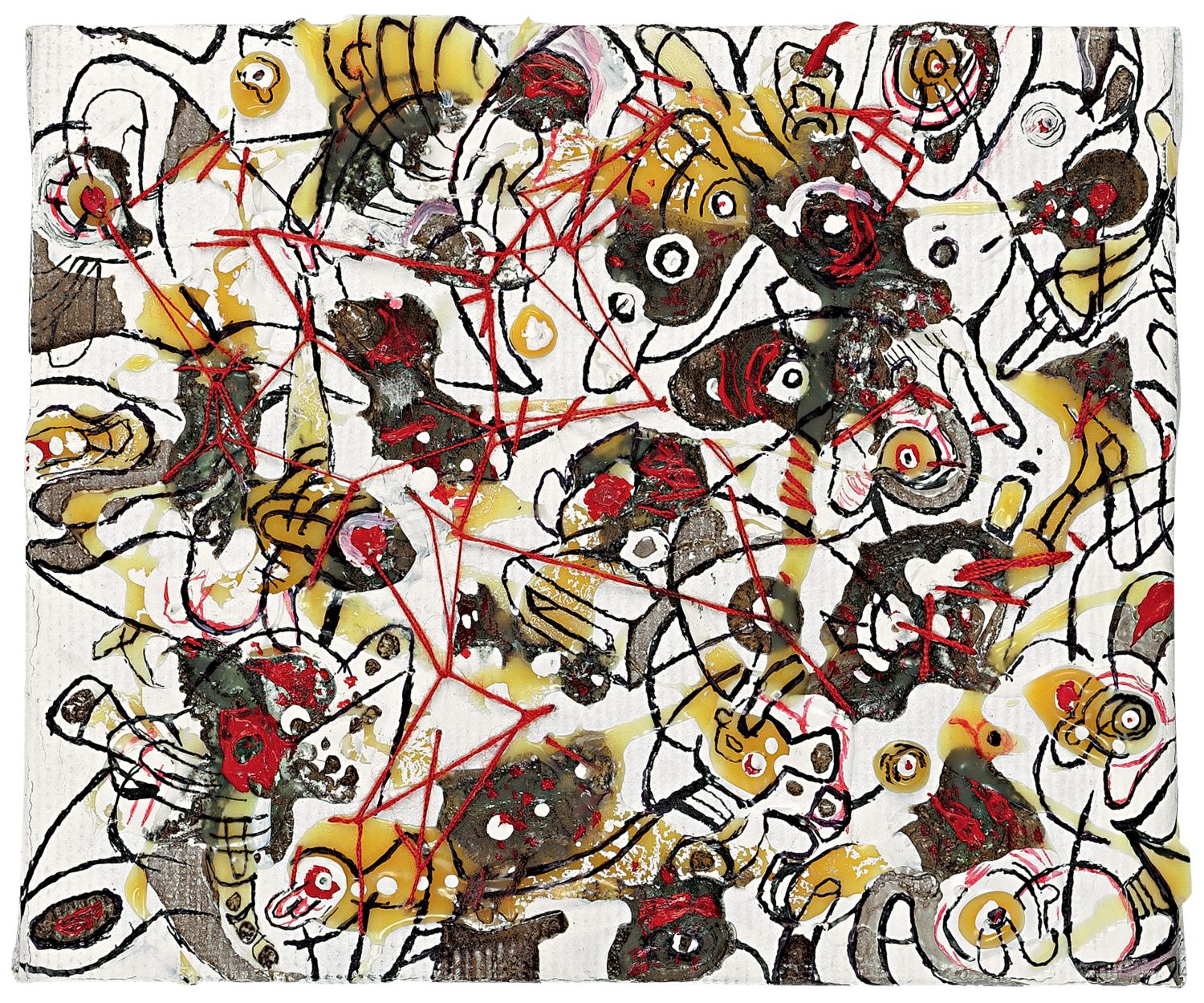 Imago Mundi Collection