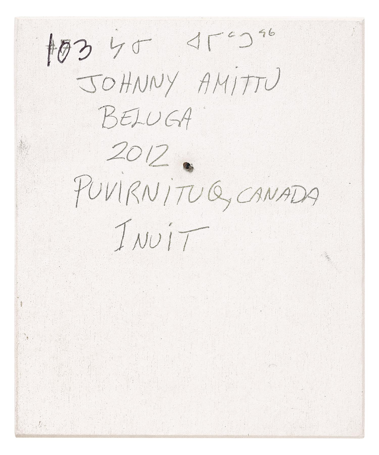 Imago Mundi Collection