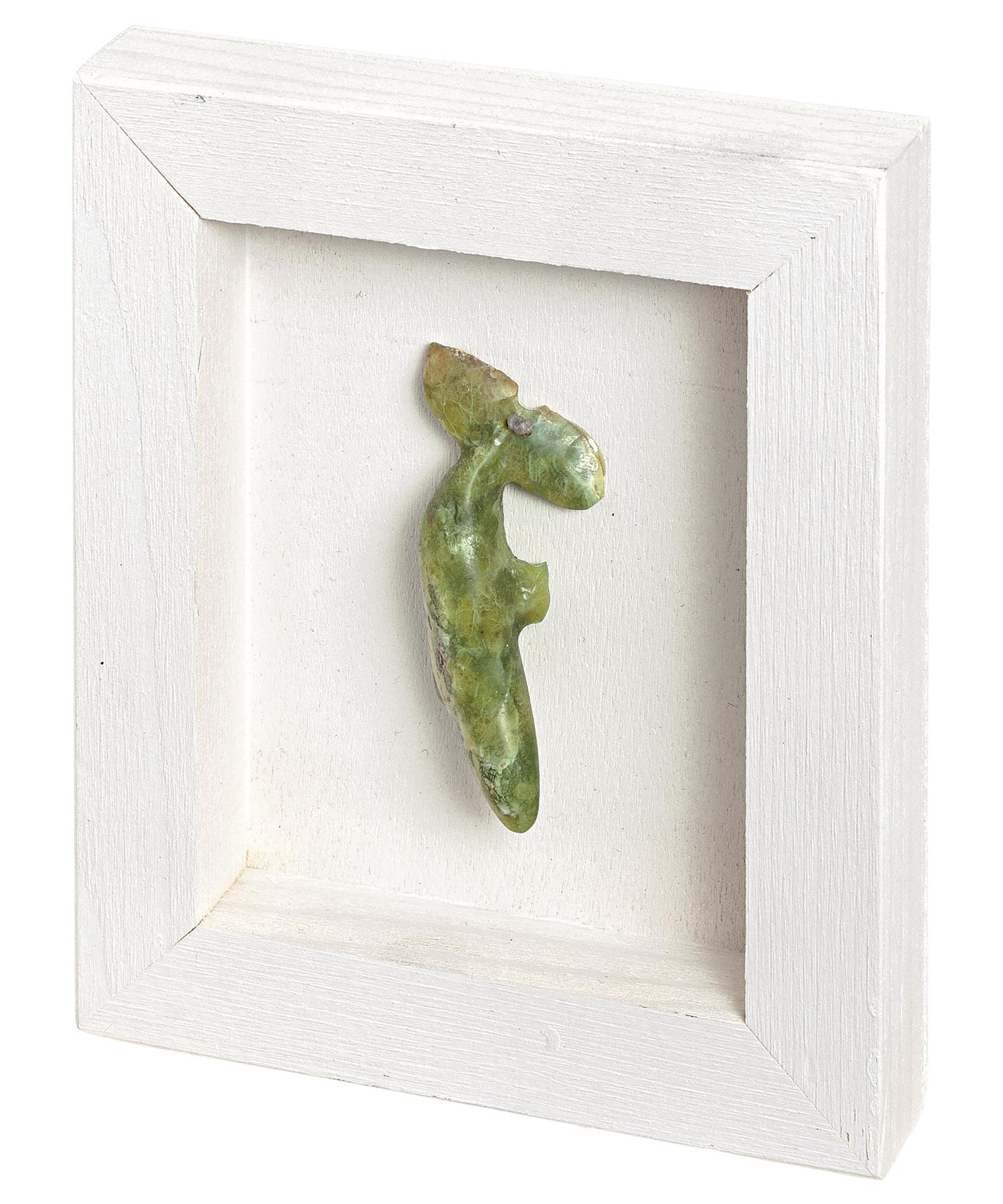 Imago Mundi Collection