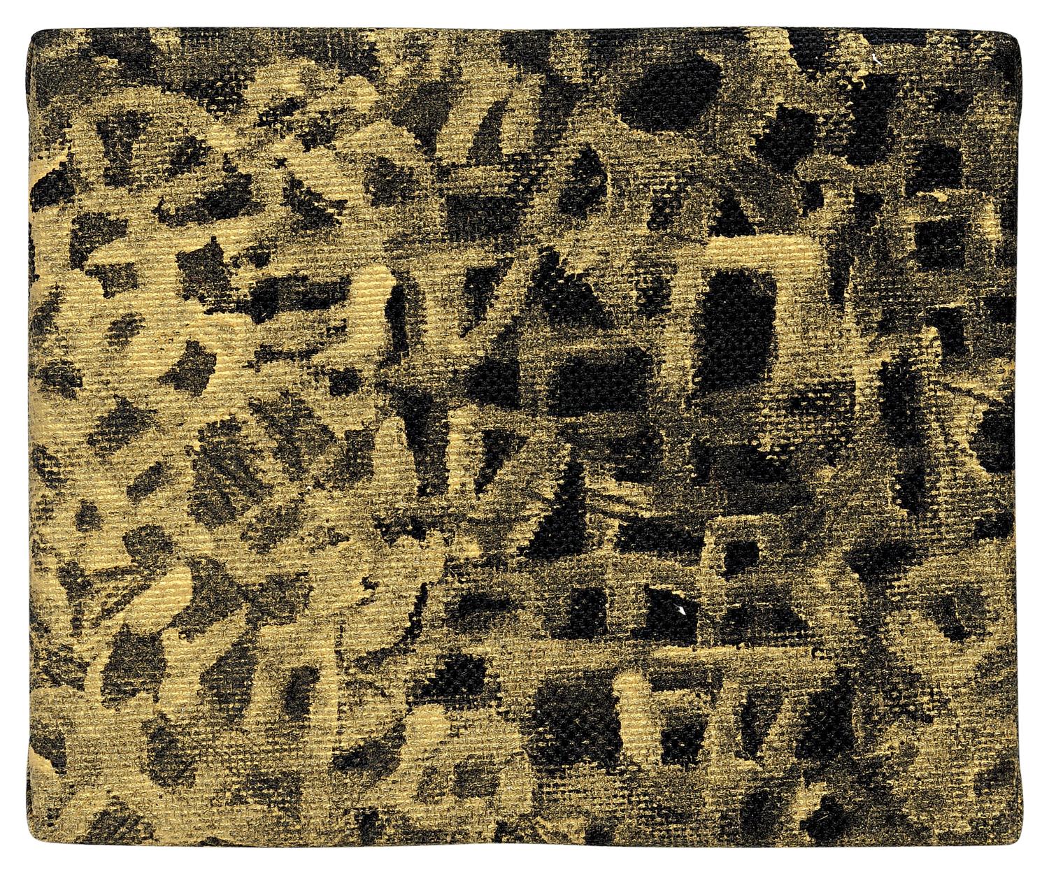 Imago Mundi Collection