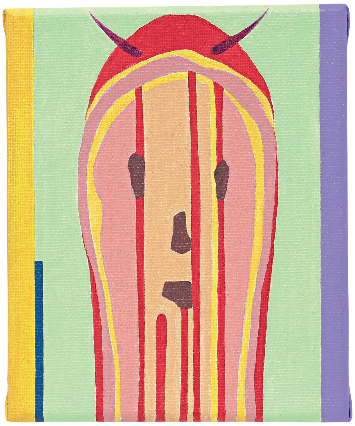 Imago Mundi Collection