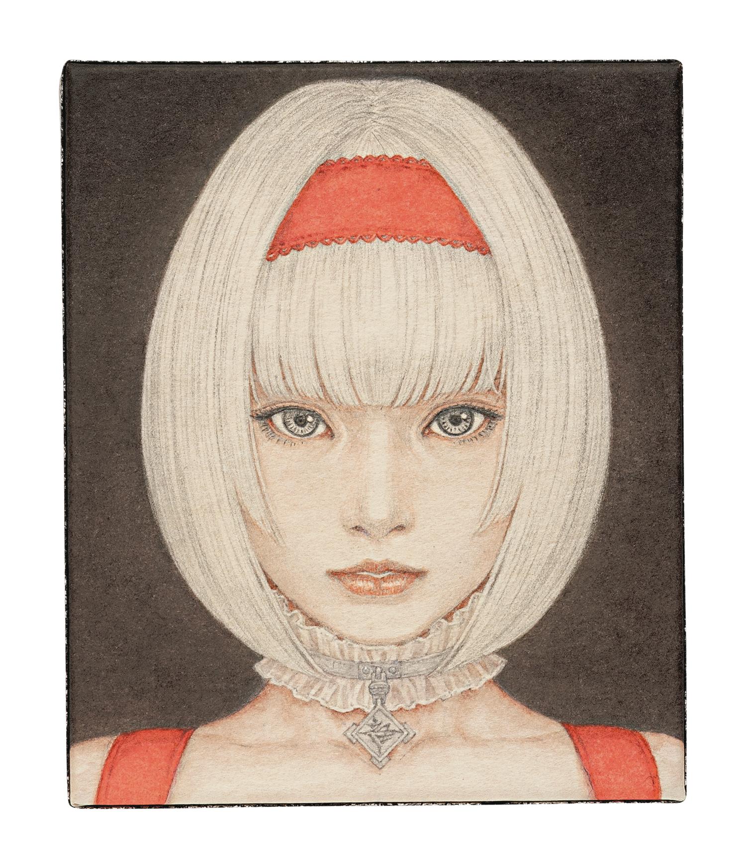 Imago Mundi Collection