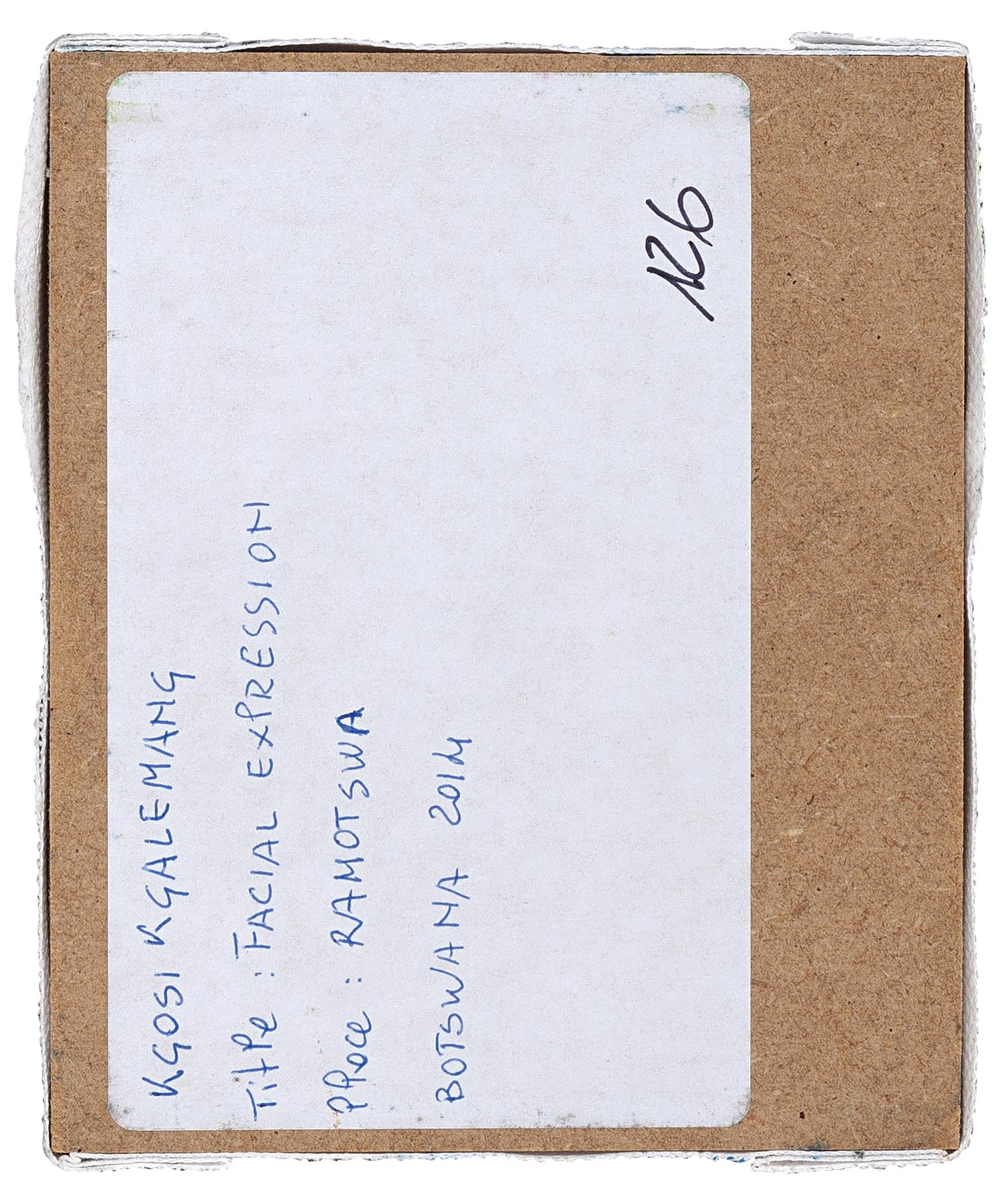 Imago Mundi Collection