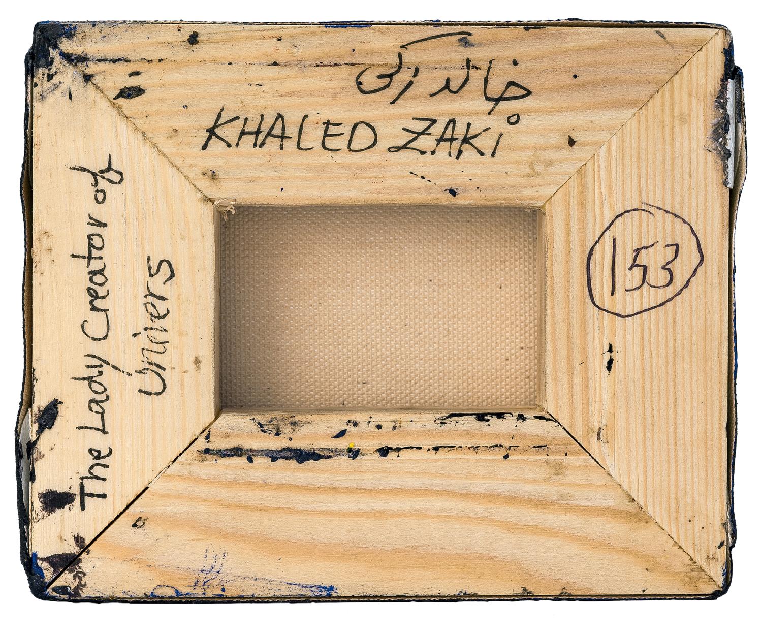 Imago Mundi Collection