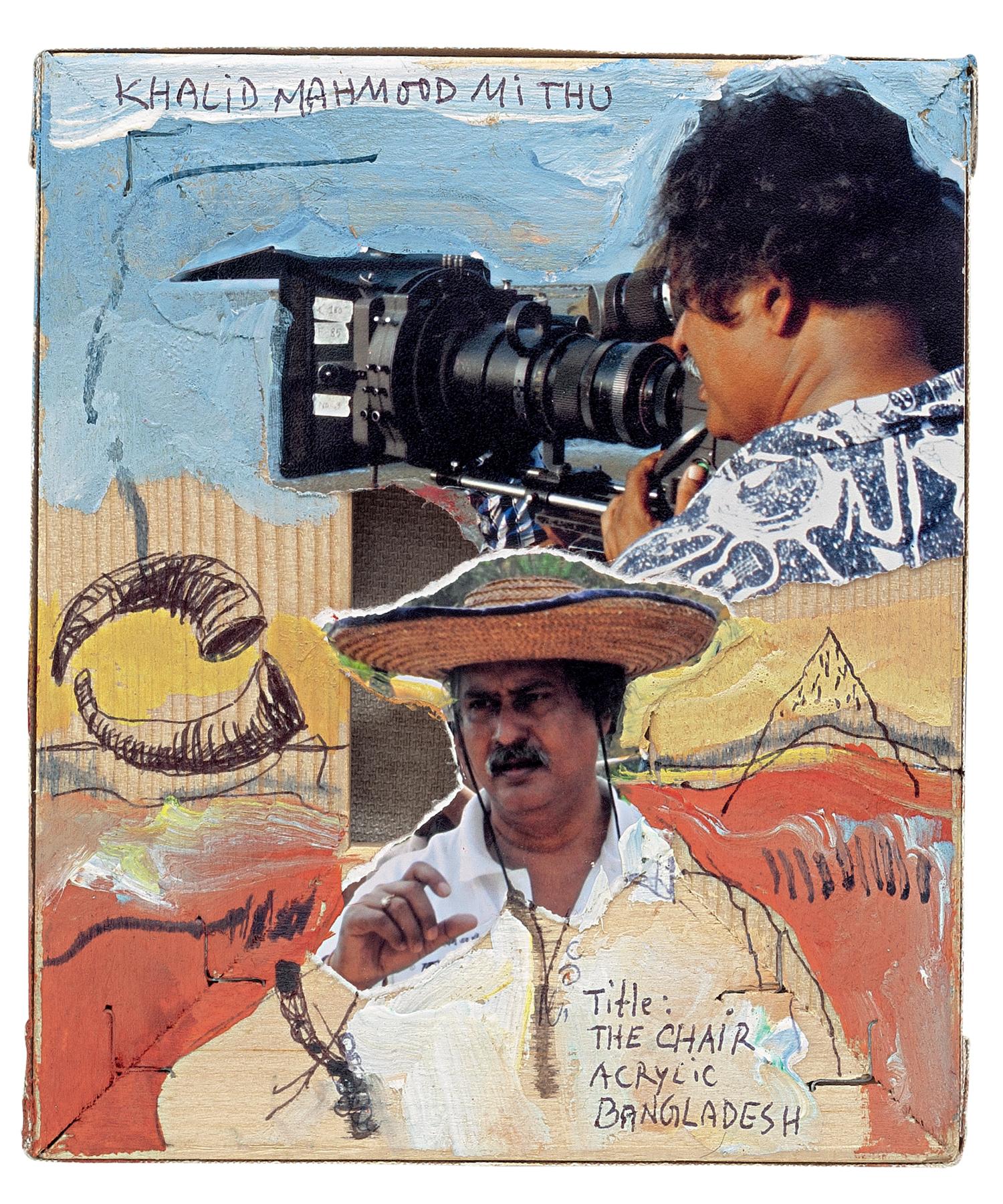 Imago Mundi Collection