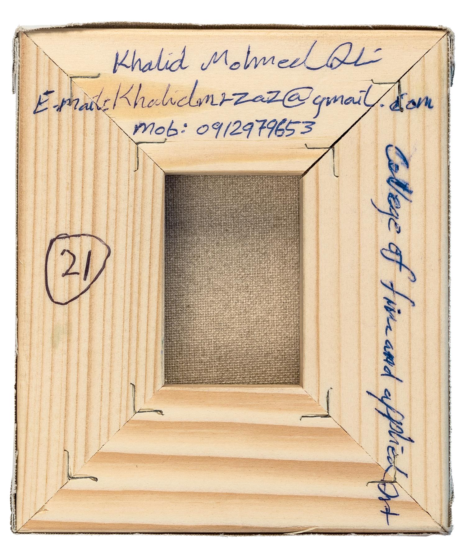 Imago Mundi Collection