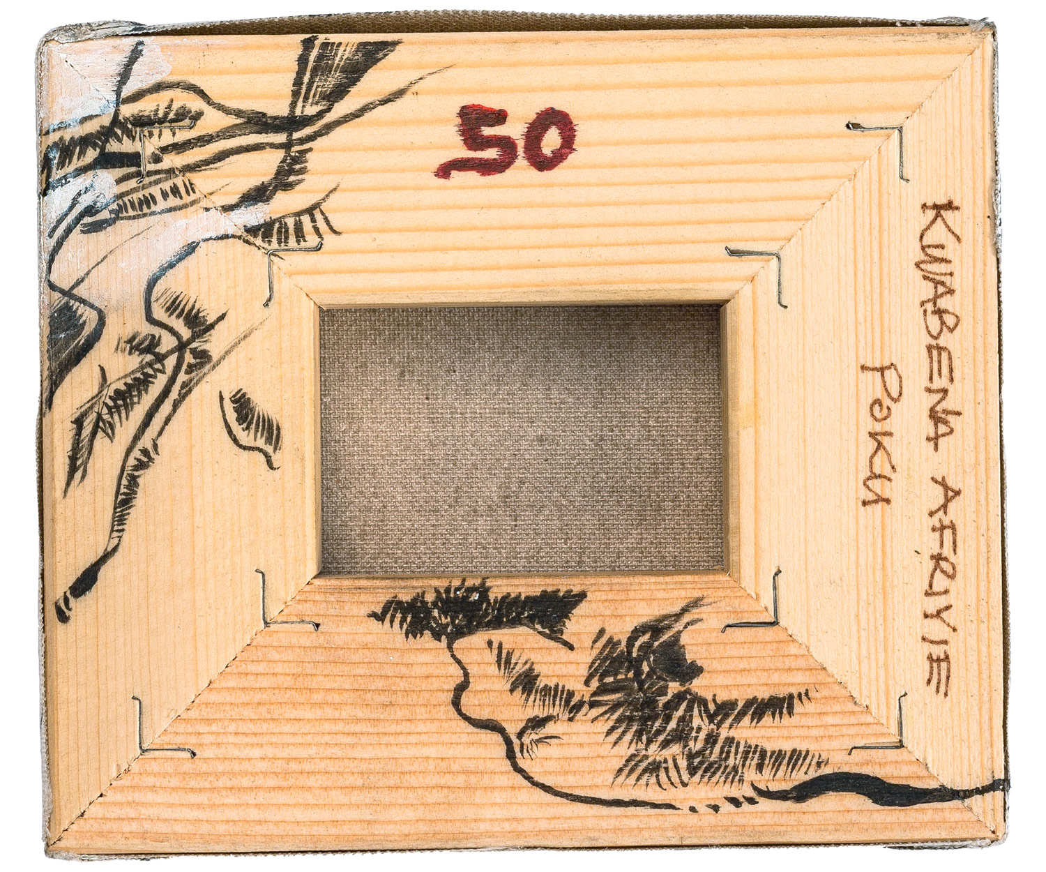 Imago Mundi Collection