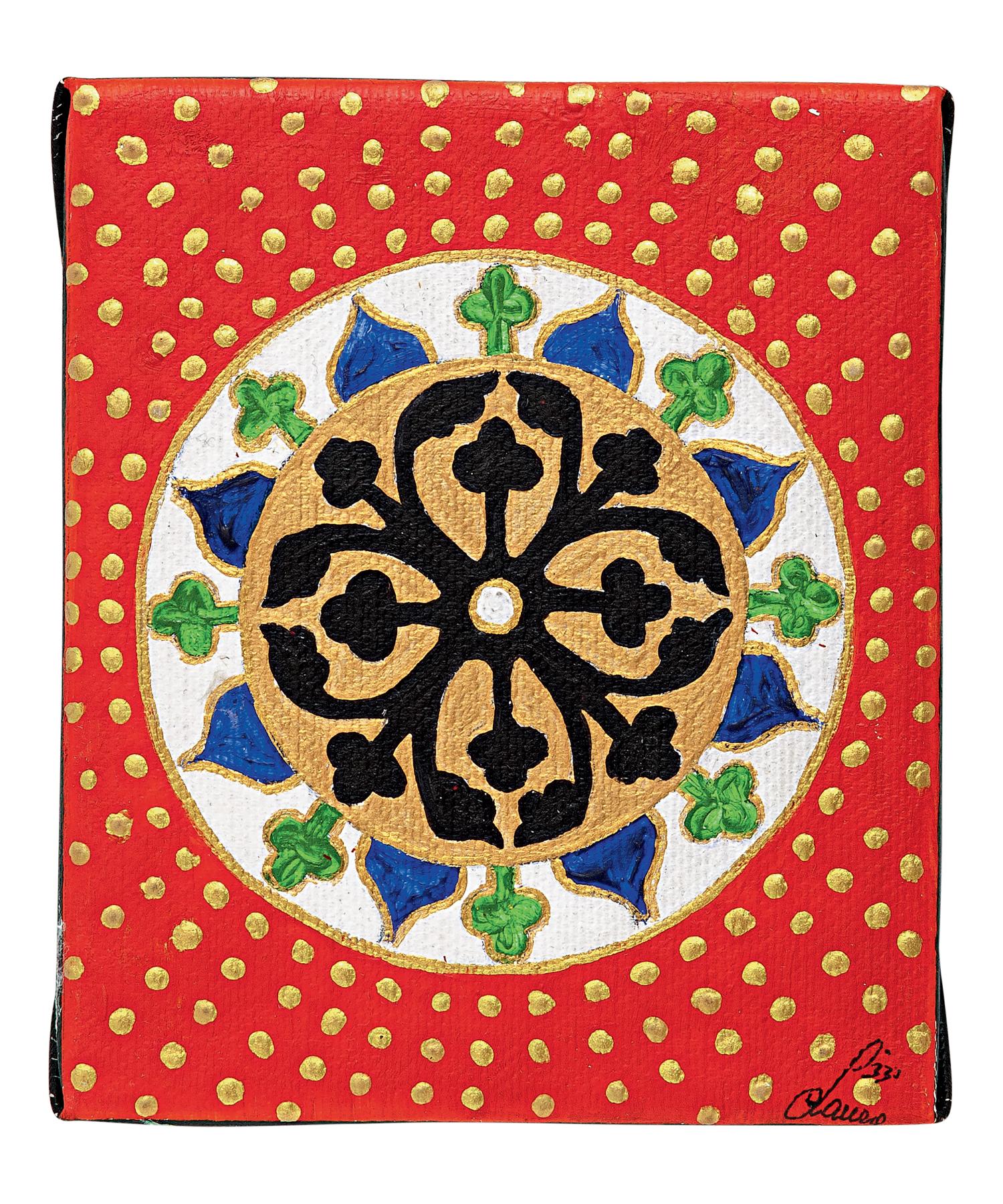 Imago Mundi Collection