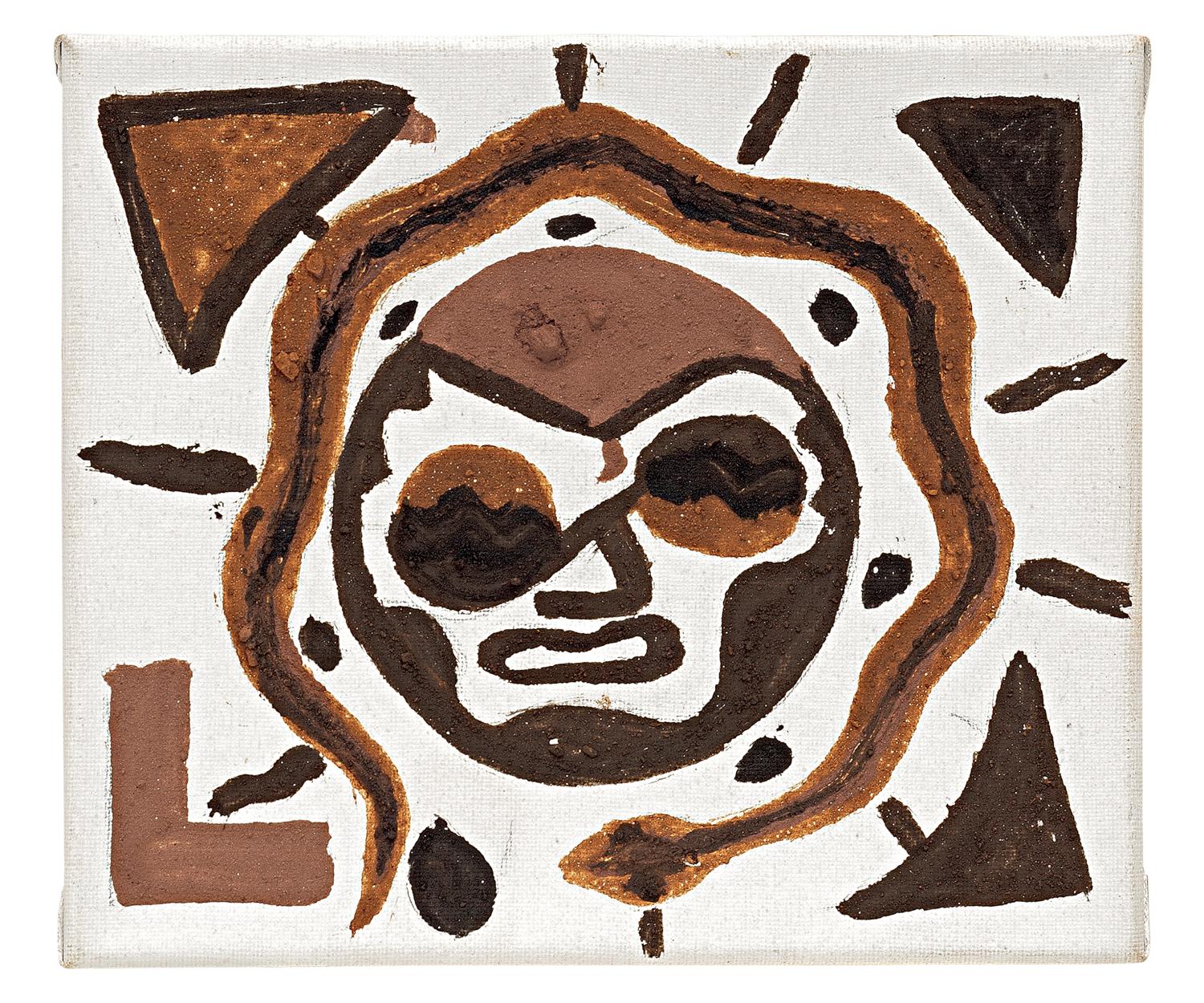 Imago Mundi Collection