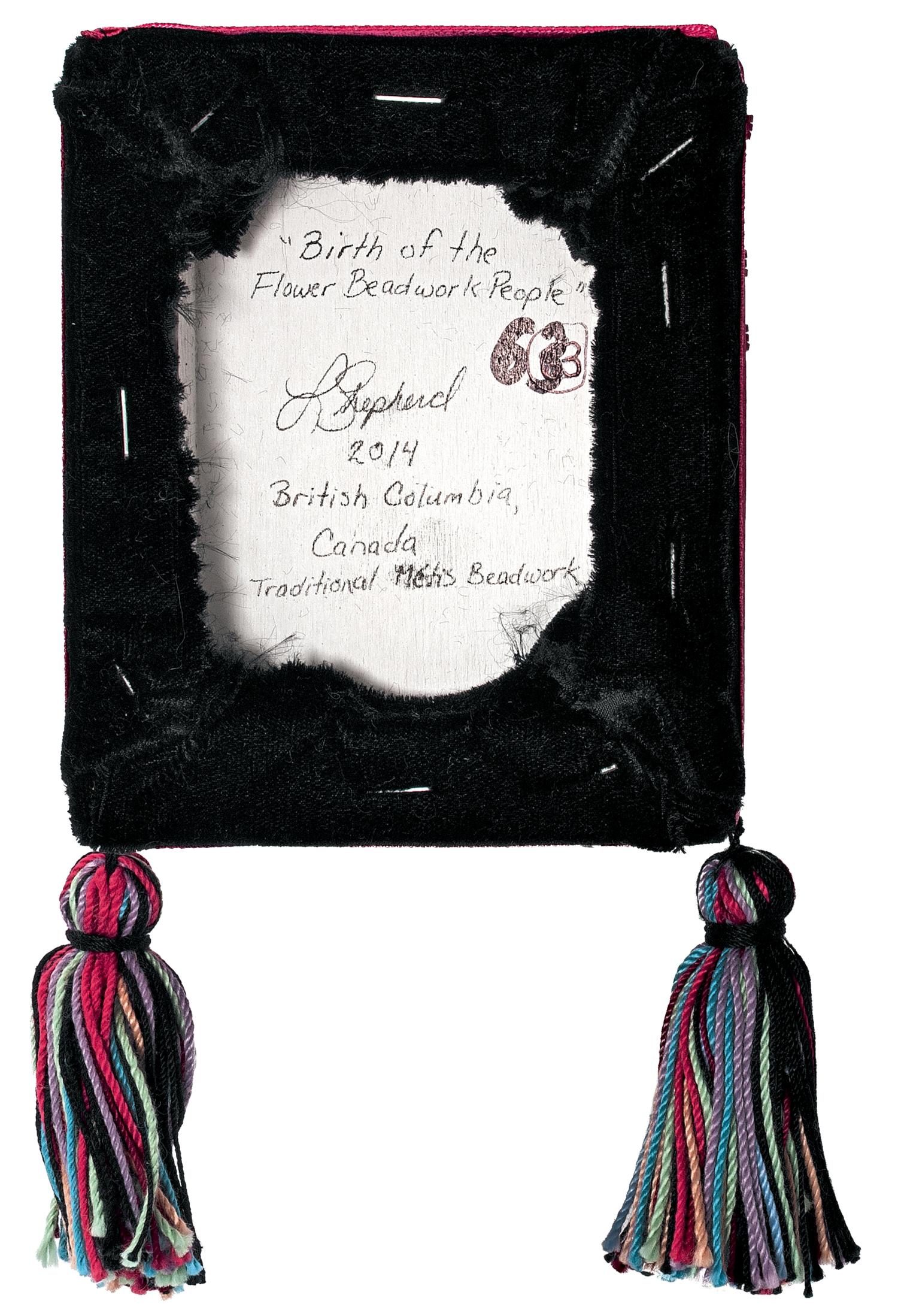 Imago Mundi Collection