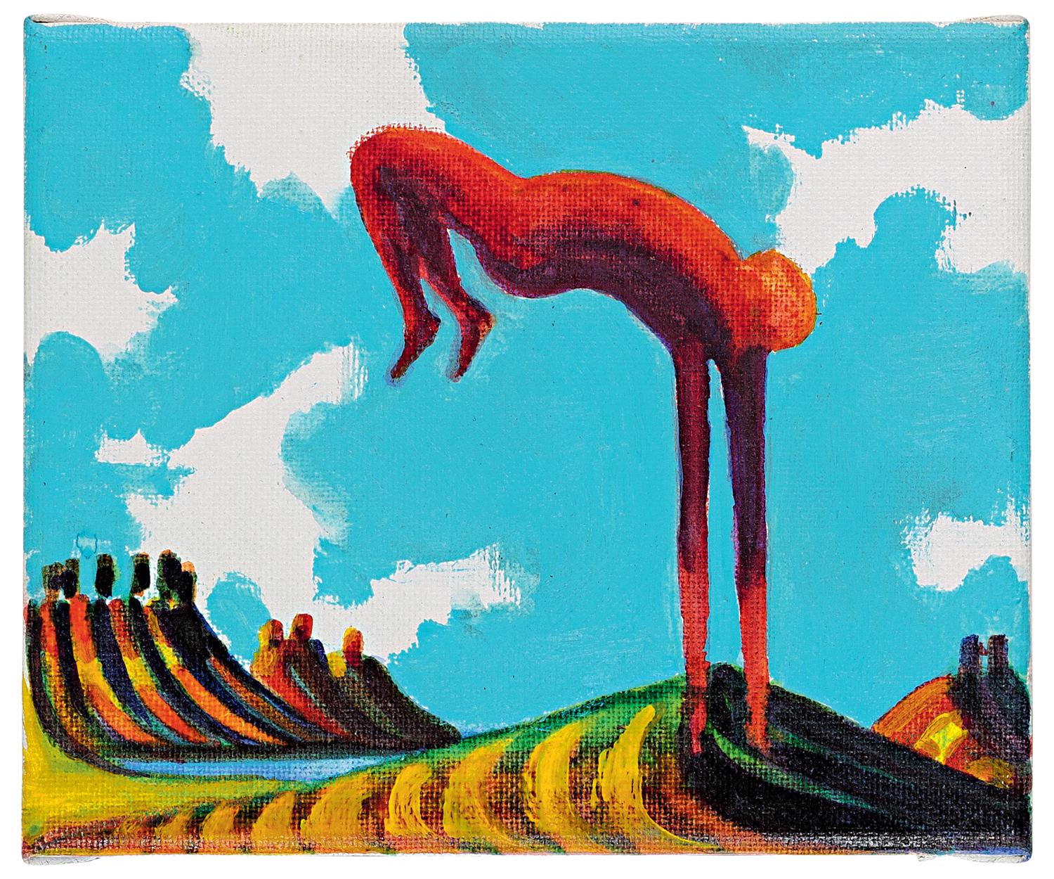 Imago Mundi Collection