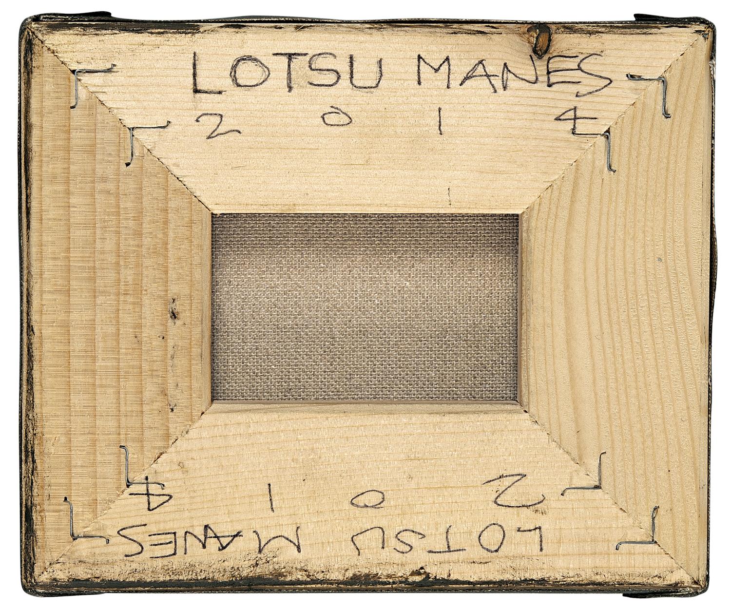 Imago Mundi Collection