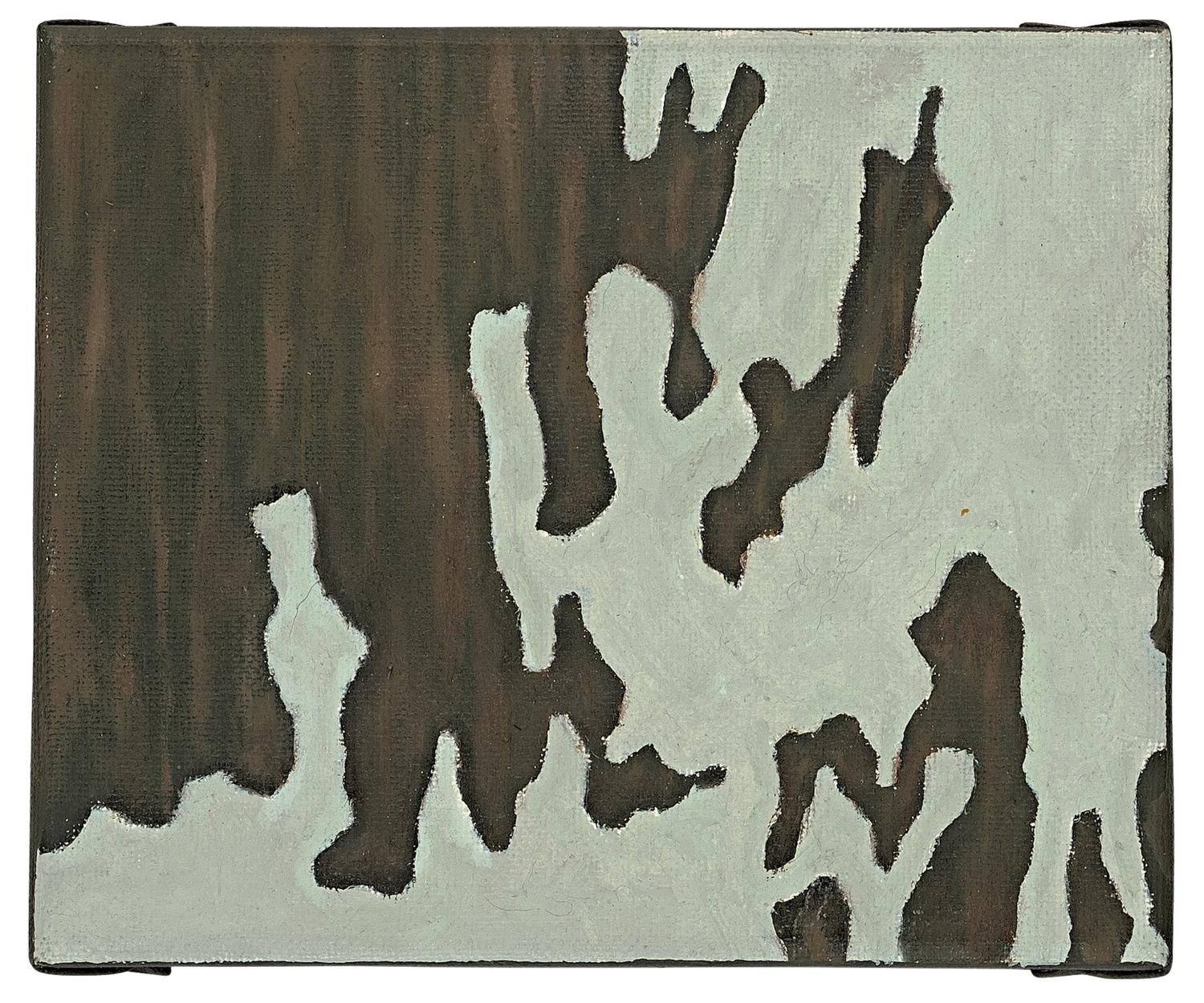 Imago Mundi Collection