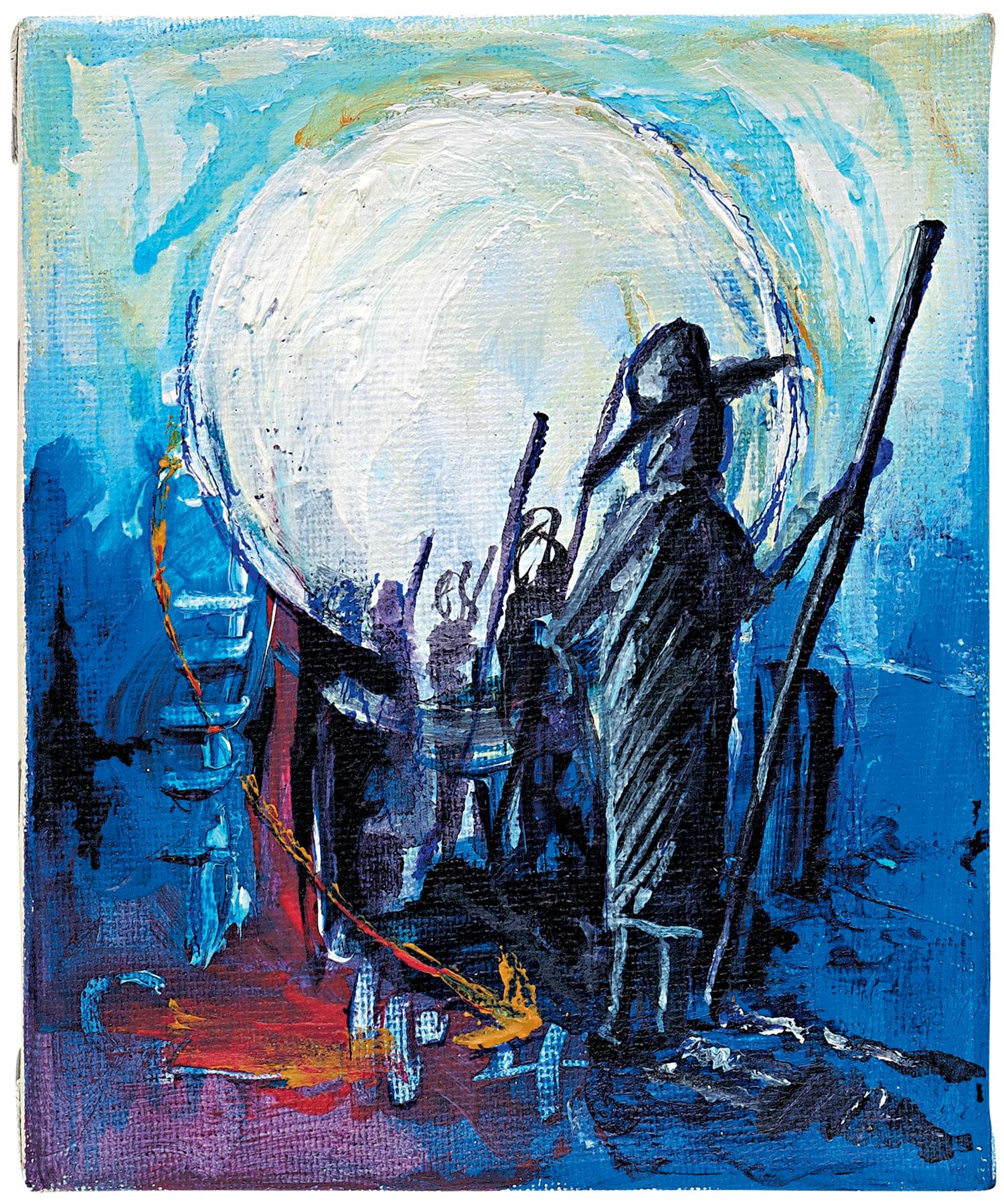 Imago Mundi Collection