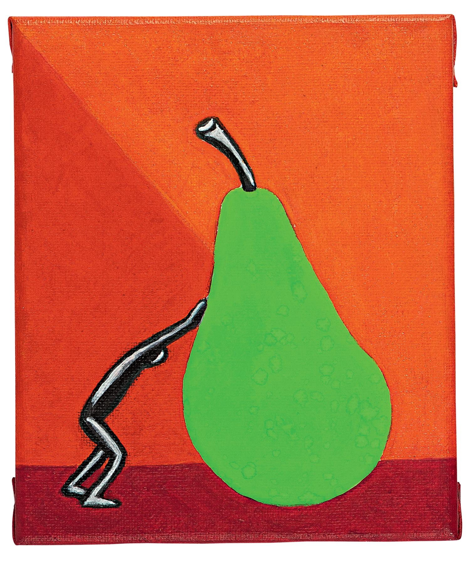 Imago Mundi Collection