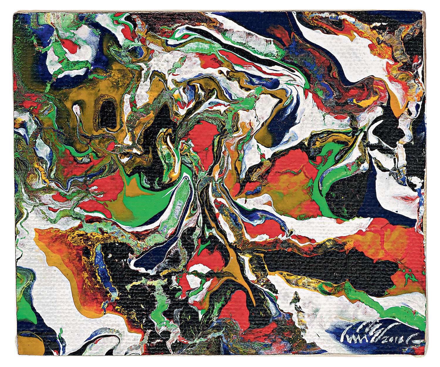 Imago Mundi Collection