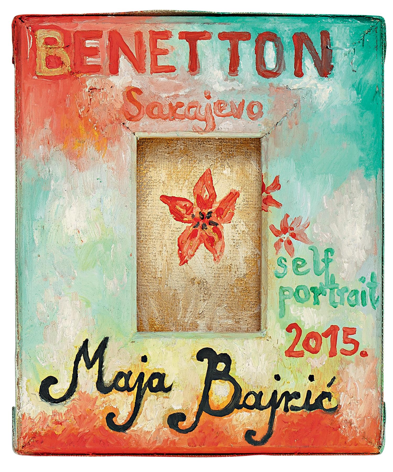 Imago Mundi Collection