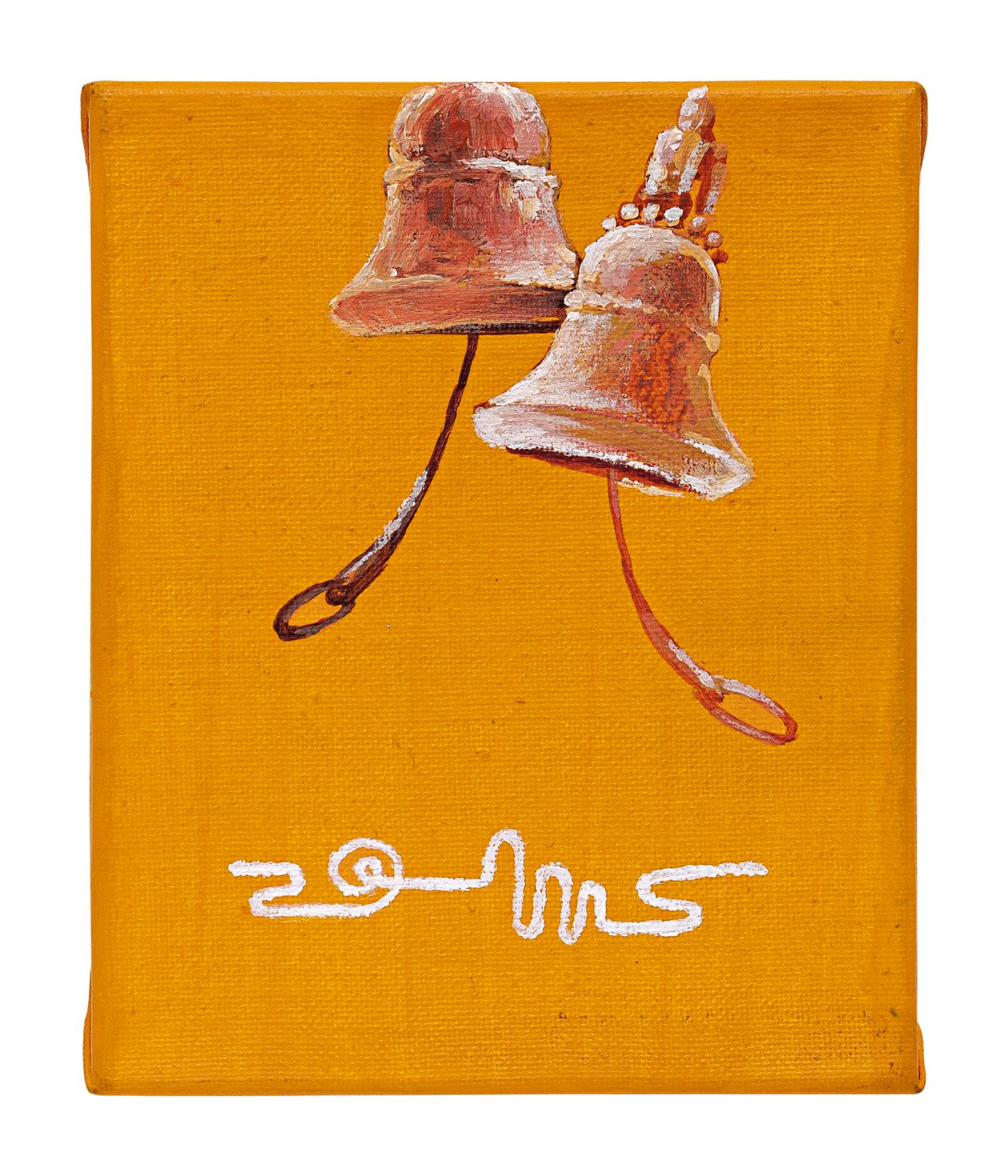 Imago Mundi Collection