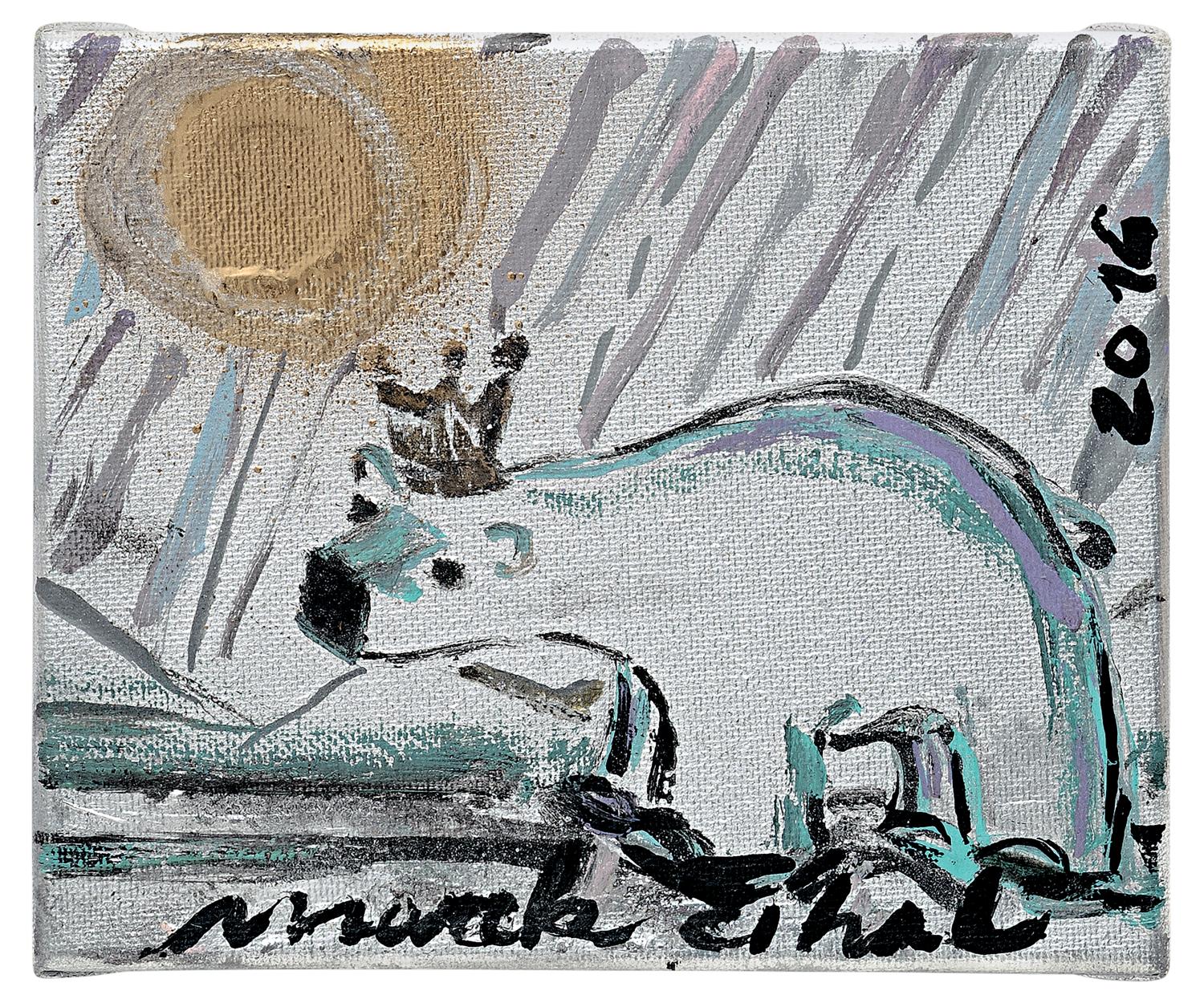 Imago Mundi Collection
