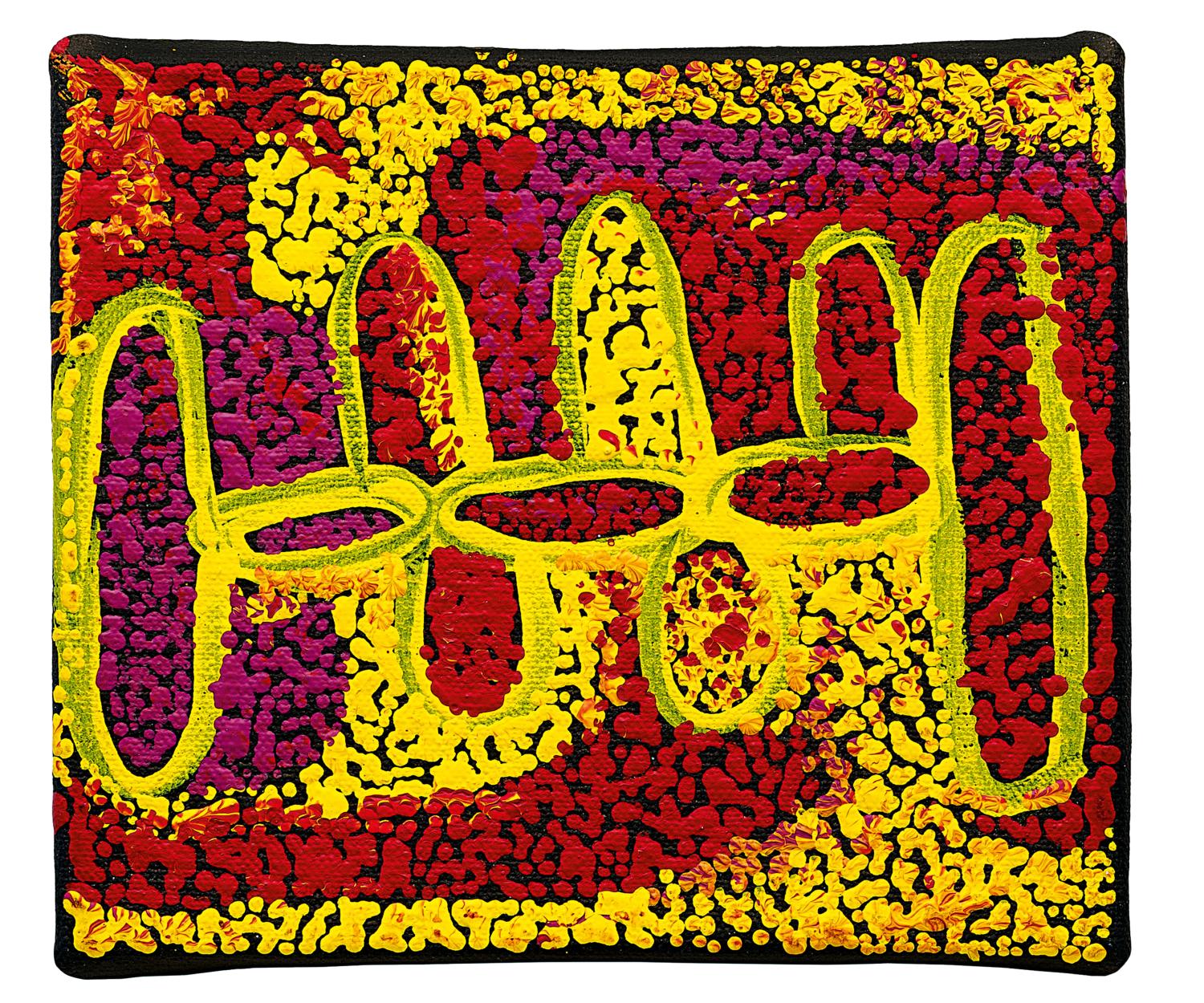 Imago Mundi Collection