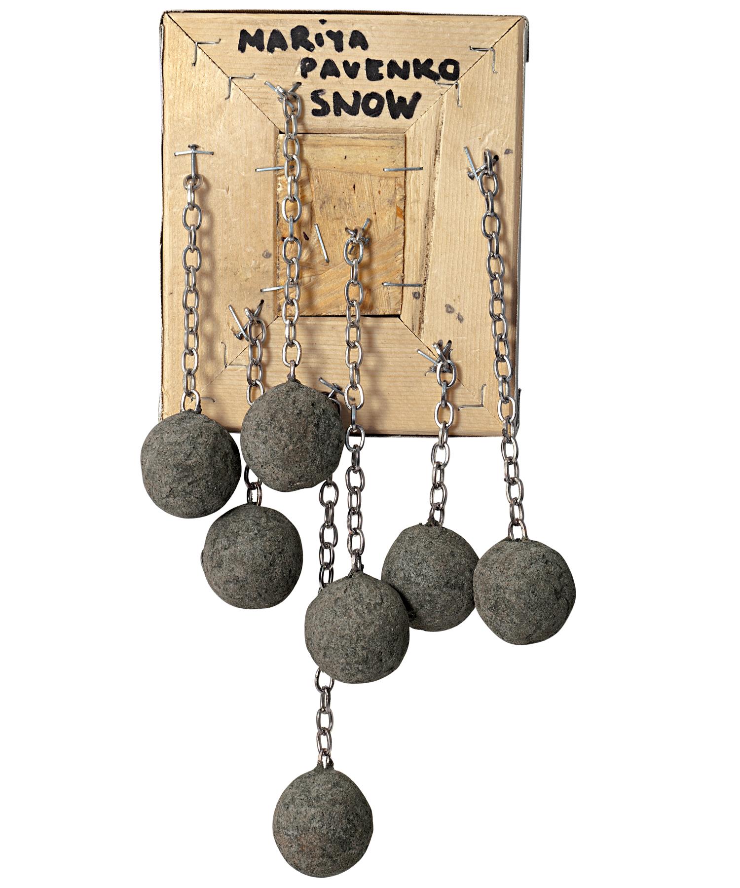 Imago Mundi Collection