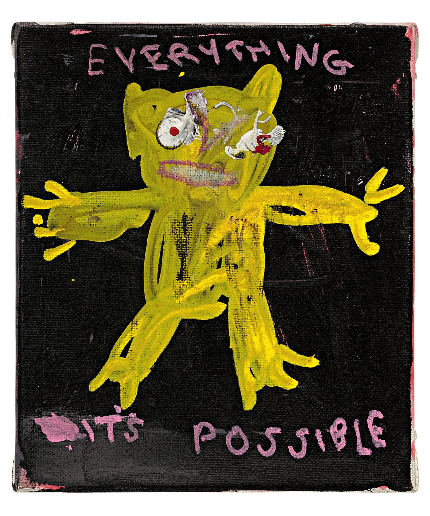 Imago Mundi Collection