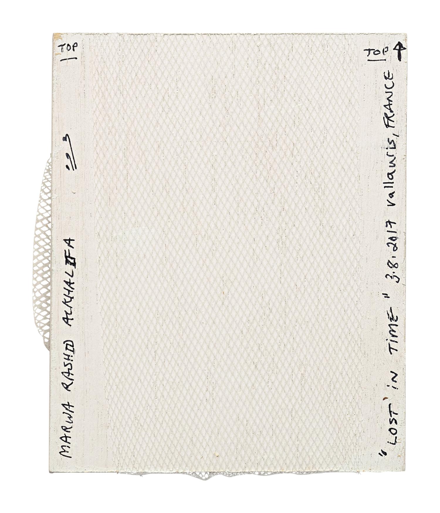 Imago Mundi Collection