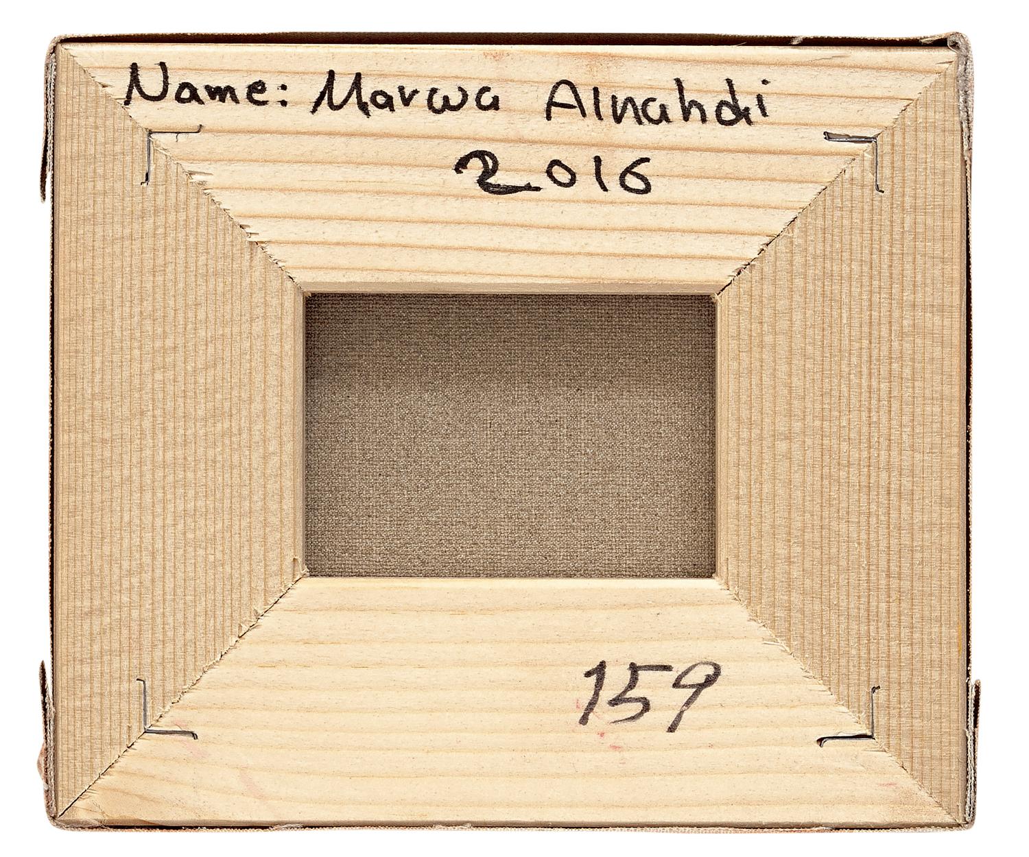 Imago Mundi Collection